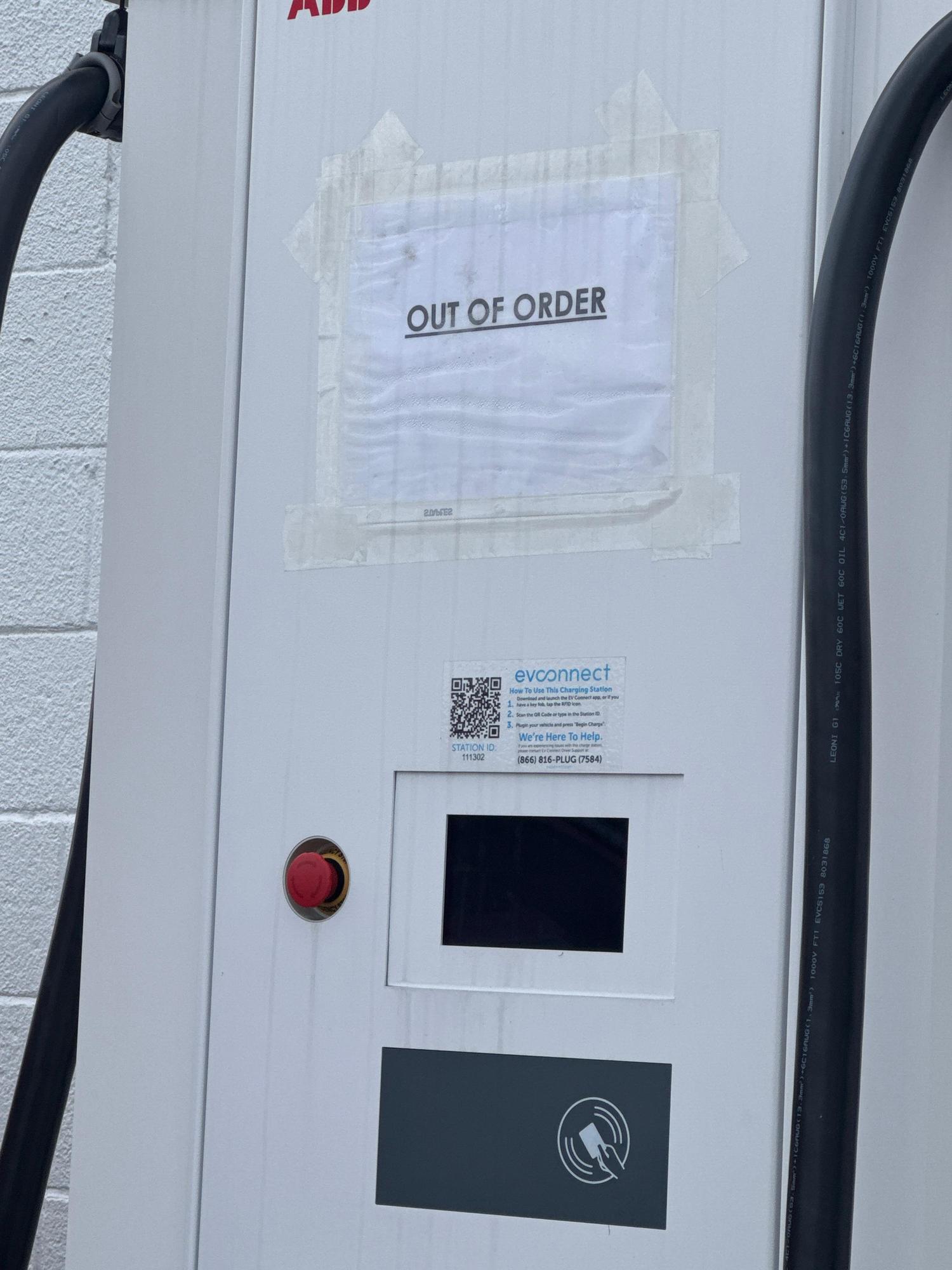 Spitzer Chevrolet Northfield | Northfield, OH | EV Station