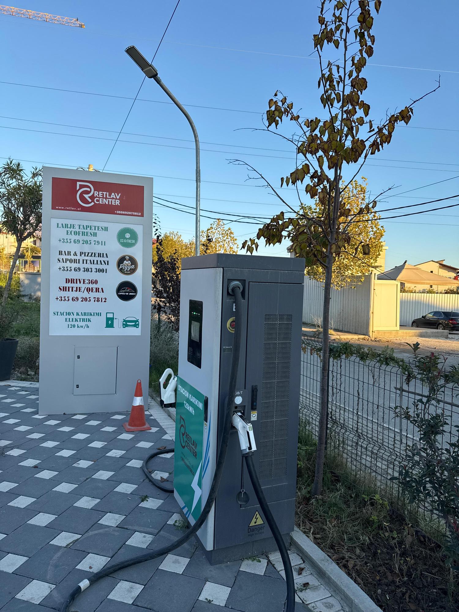 Retlav Center | Tiranë, Qarku i Tiranës | EV Station