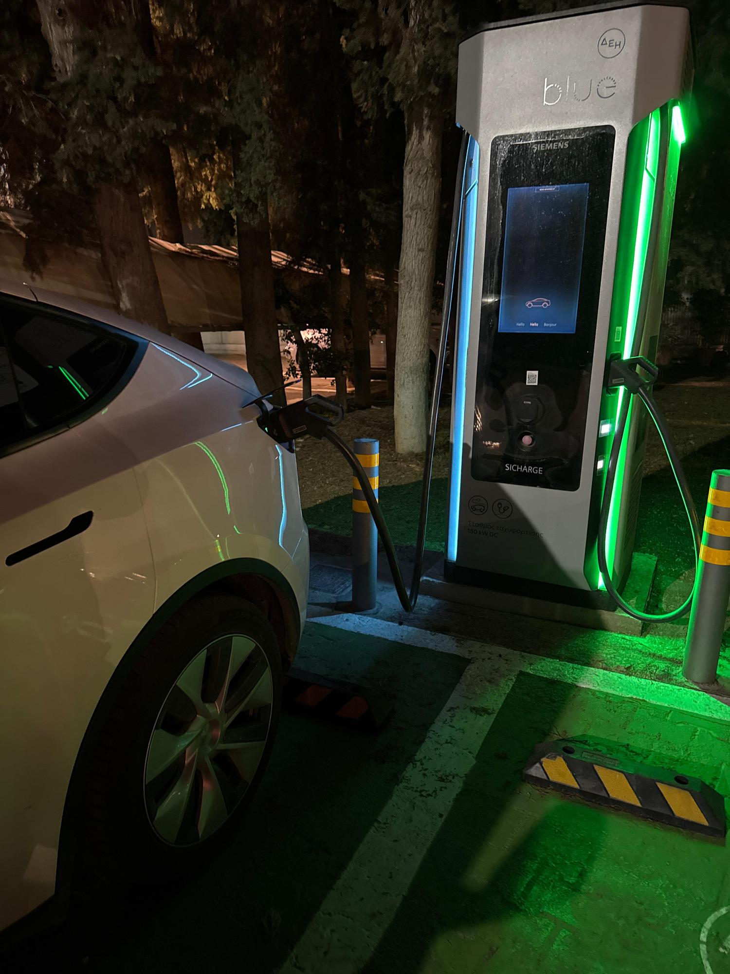 DEI blue - Karenta Argyroupoli | Meg. Alexandrou 2, Argiroupoli 164 52 ...