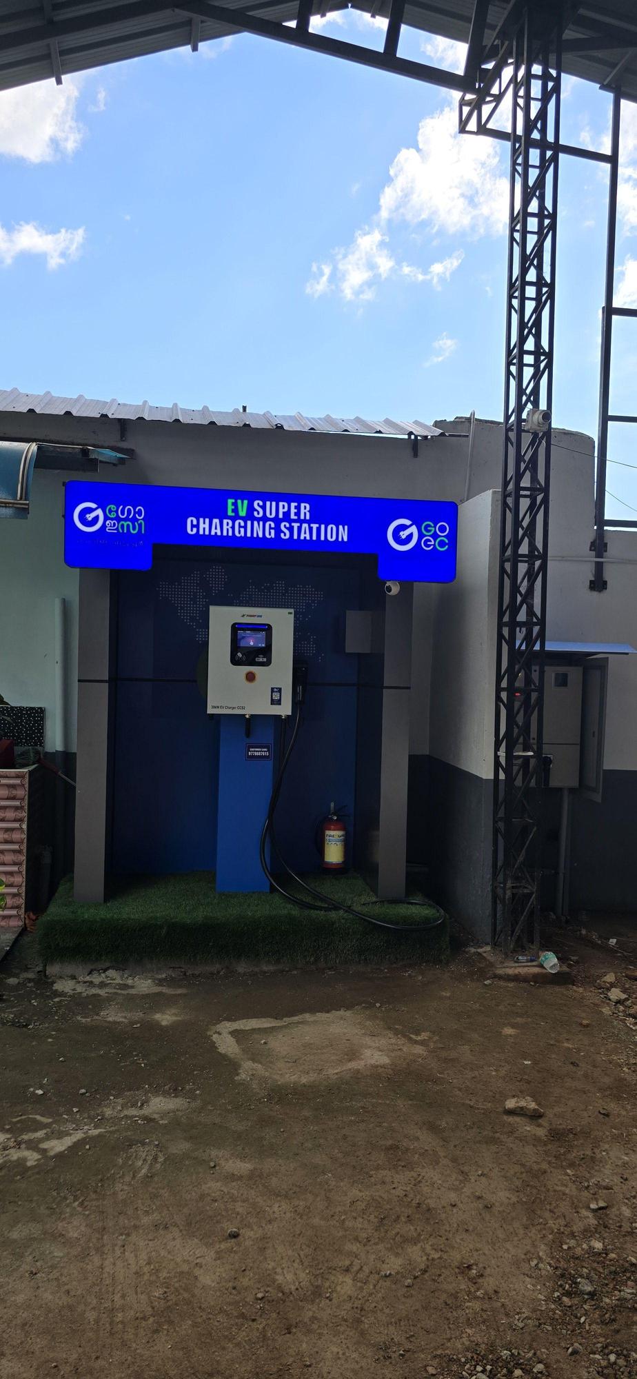 GOEC Zenith Lodge, Chathampara, Alamcode Attingal | Karavaram, KL | EV ...