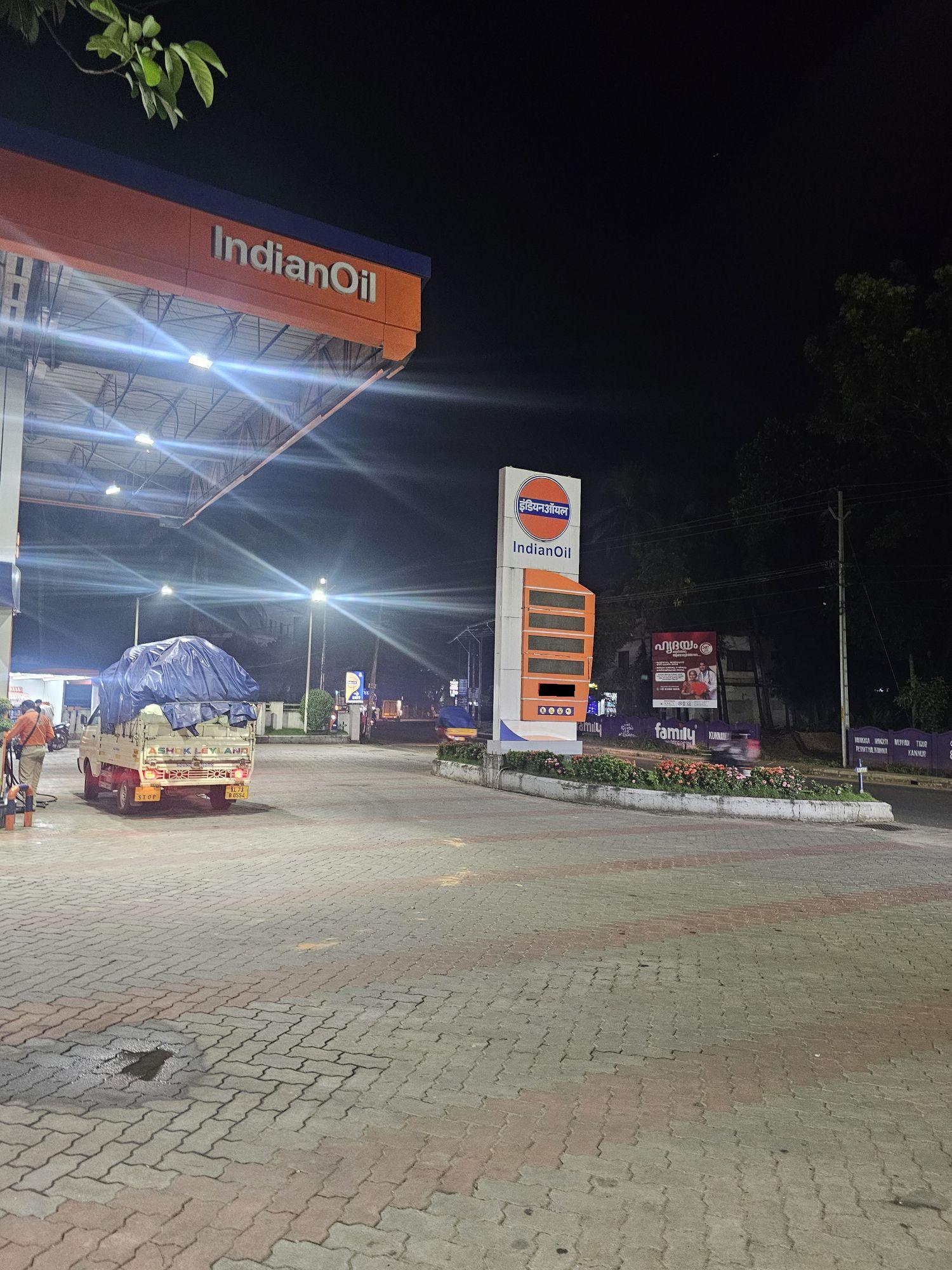 IOCL Engapuzha - Tata Power (25 kW) | Raroth, KL | EV Station