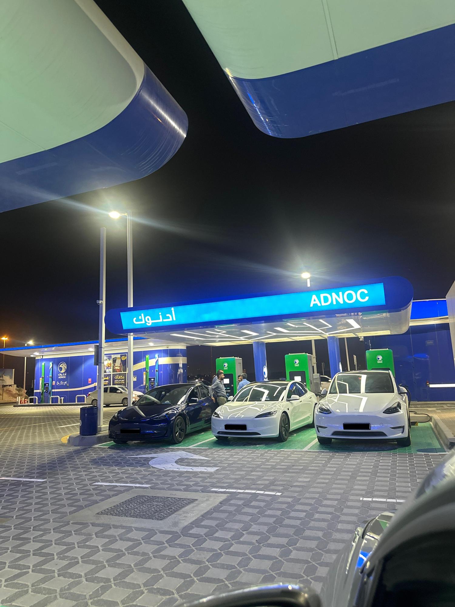 ADNOC Dubai Gulf City 289 | Dubai, Dubai | EV Station