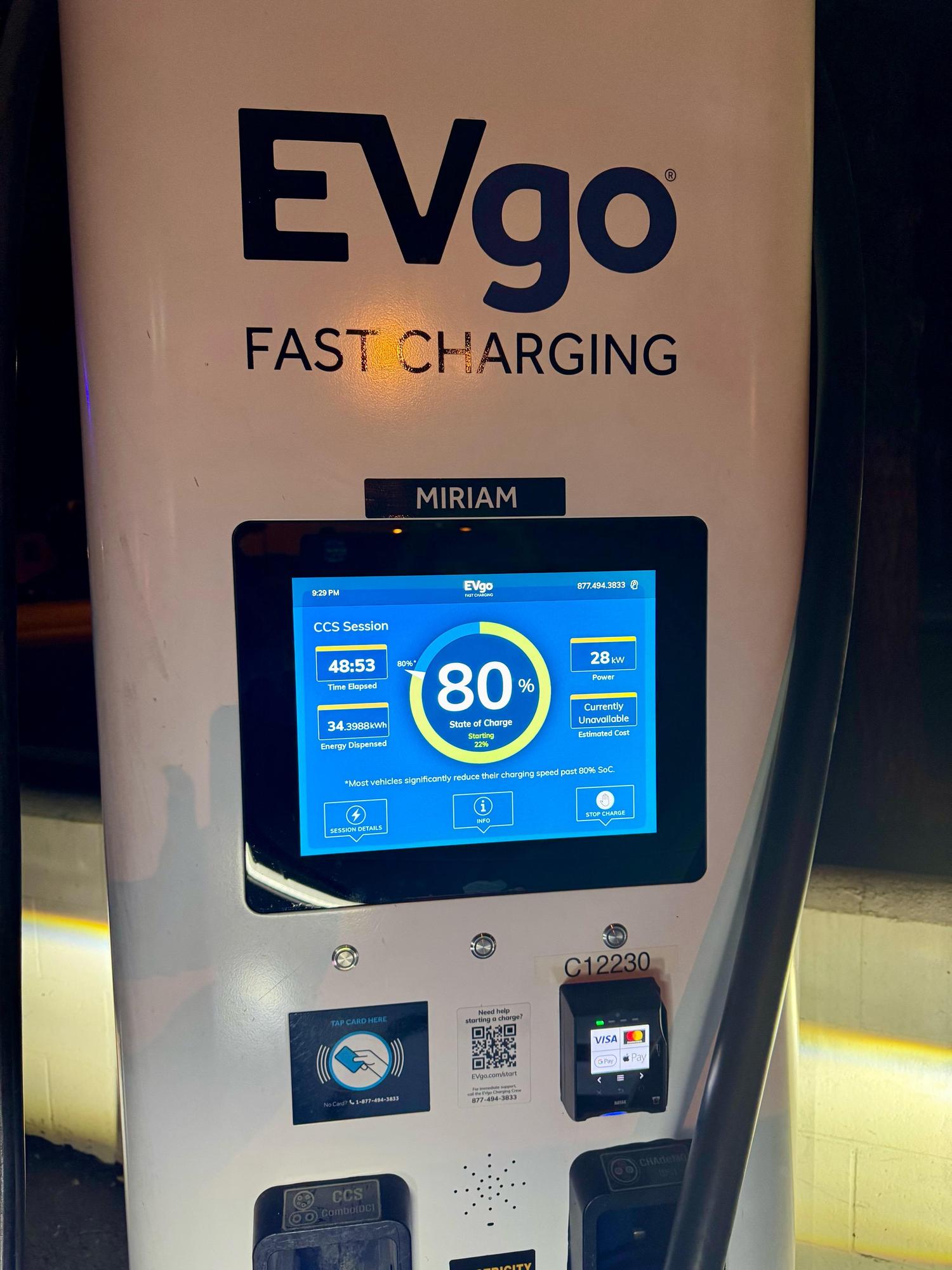 Vons Coronado | Coronado, CA | EV Station