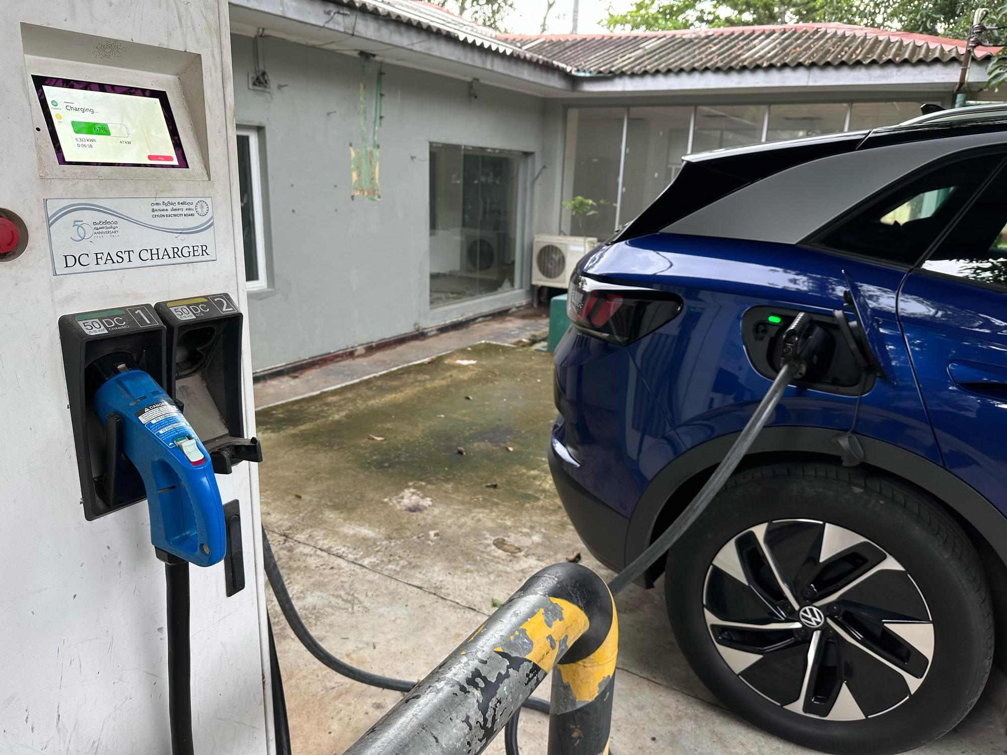 CEB EV Charging Station Anuradhapura | Anuradhapura, NC | EV Station