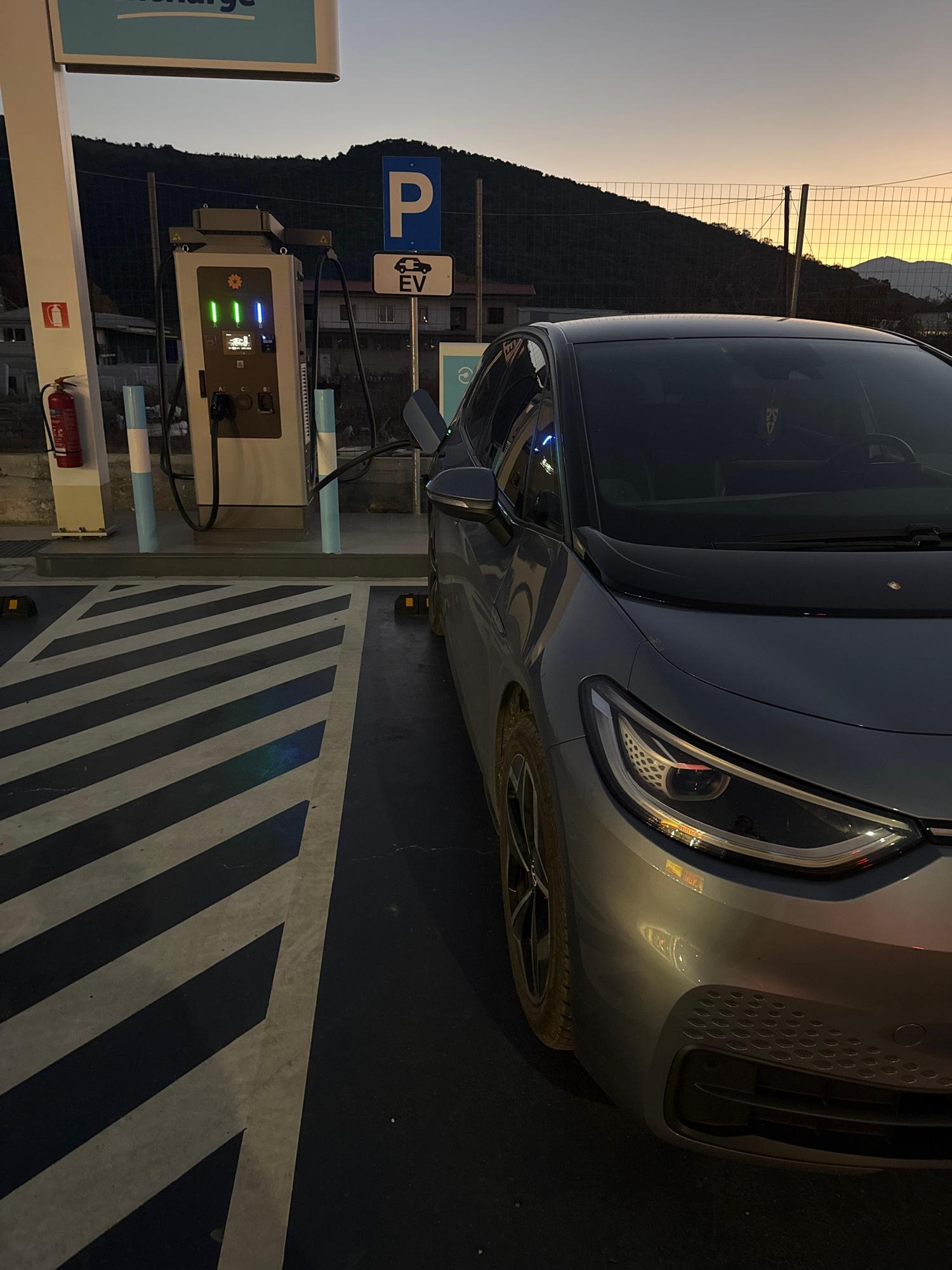 nrg incharge - Shell Rizari | Χλμ Εδεσσας-Θες, Λεωφ. Νίκης 3, Edessa ...