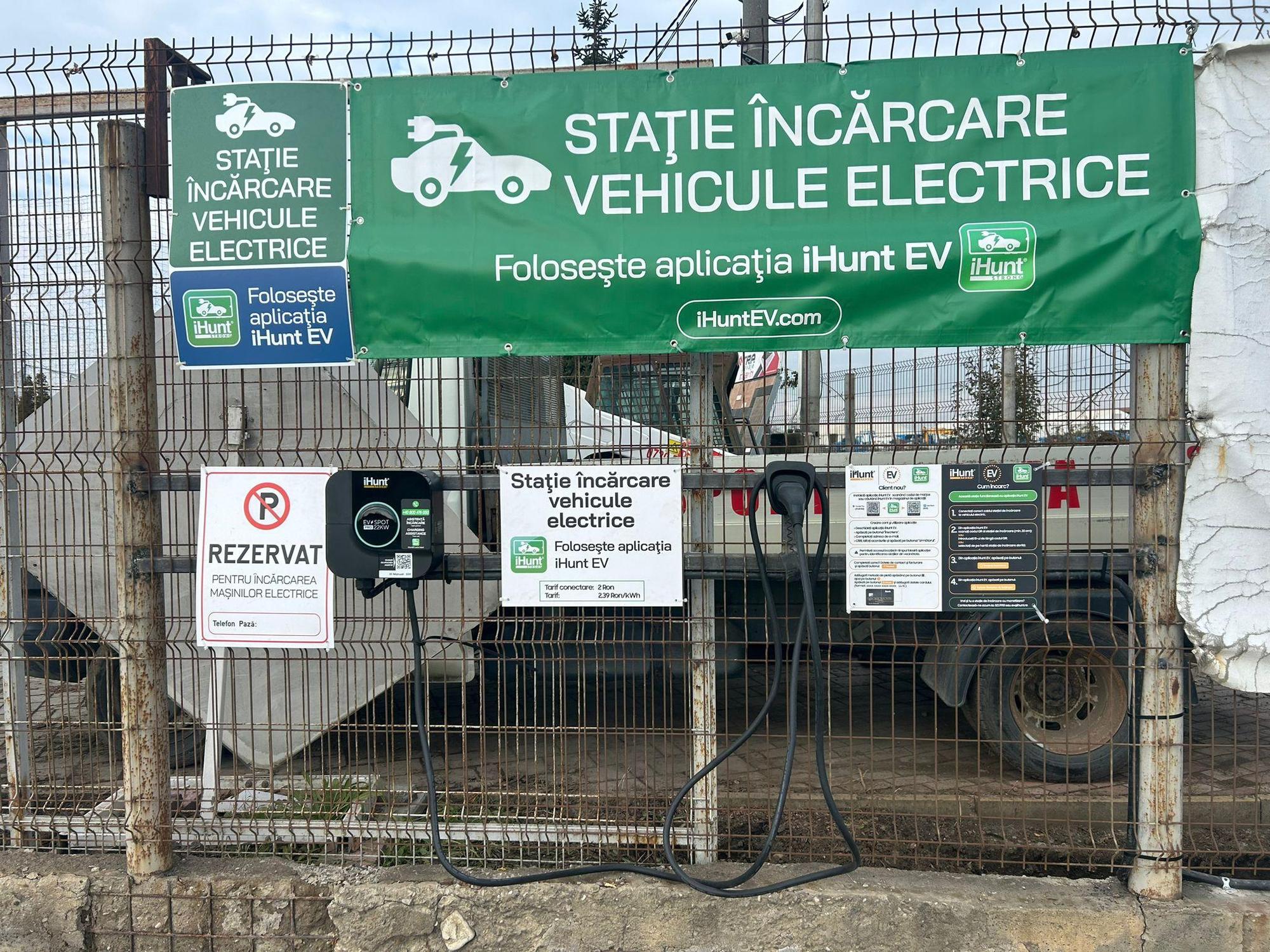iHunt EV - Tenis Vest Ploiesti | Ploiești, PH | EV Station