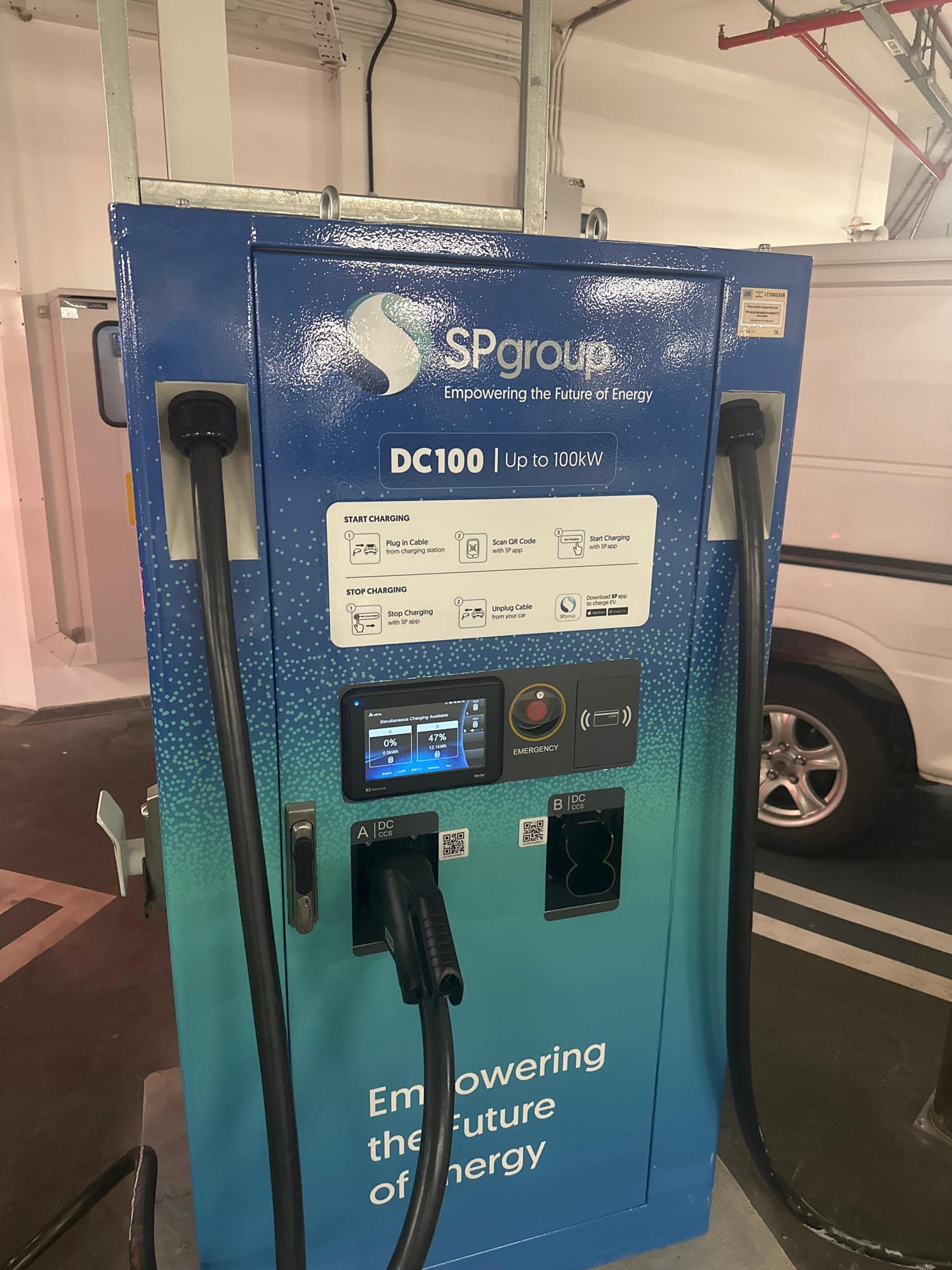 SP: Star Vista | 23 Rochester Park, Singapore 139234 | EV Station