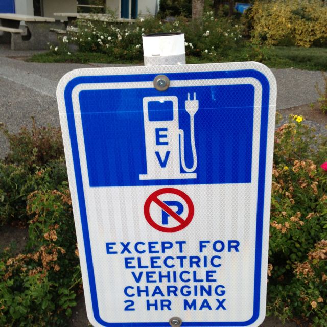 WC Blair Recreation Centre | Langley Twp, BC | EV Station