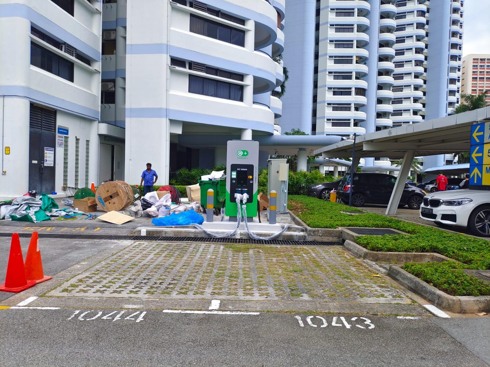 Charge+: Mandarin Gardens Blk 5 (DC) | 5 Siglap Rd, Singapore 448908 ...