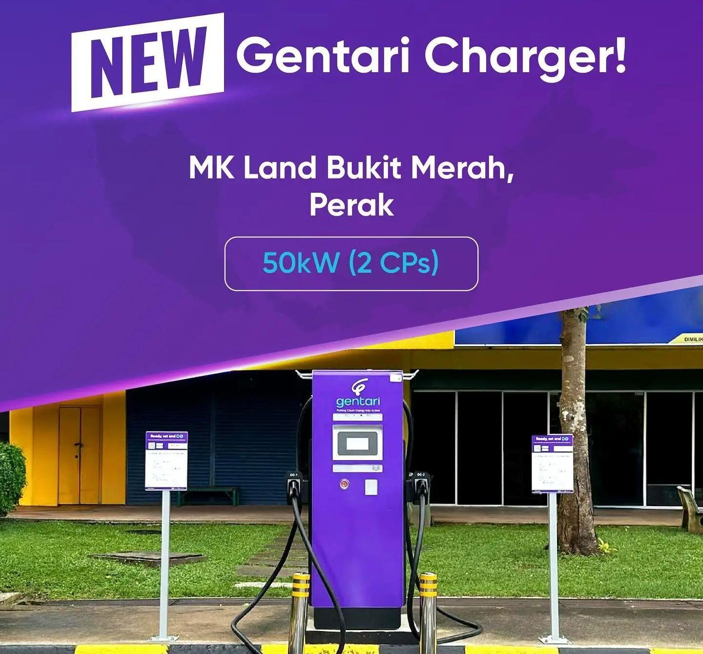 MK Land Bukit Merah (50 kW DC) | Simpang Empat Semanggol, Perak | EV ...