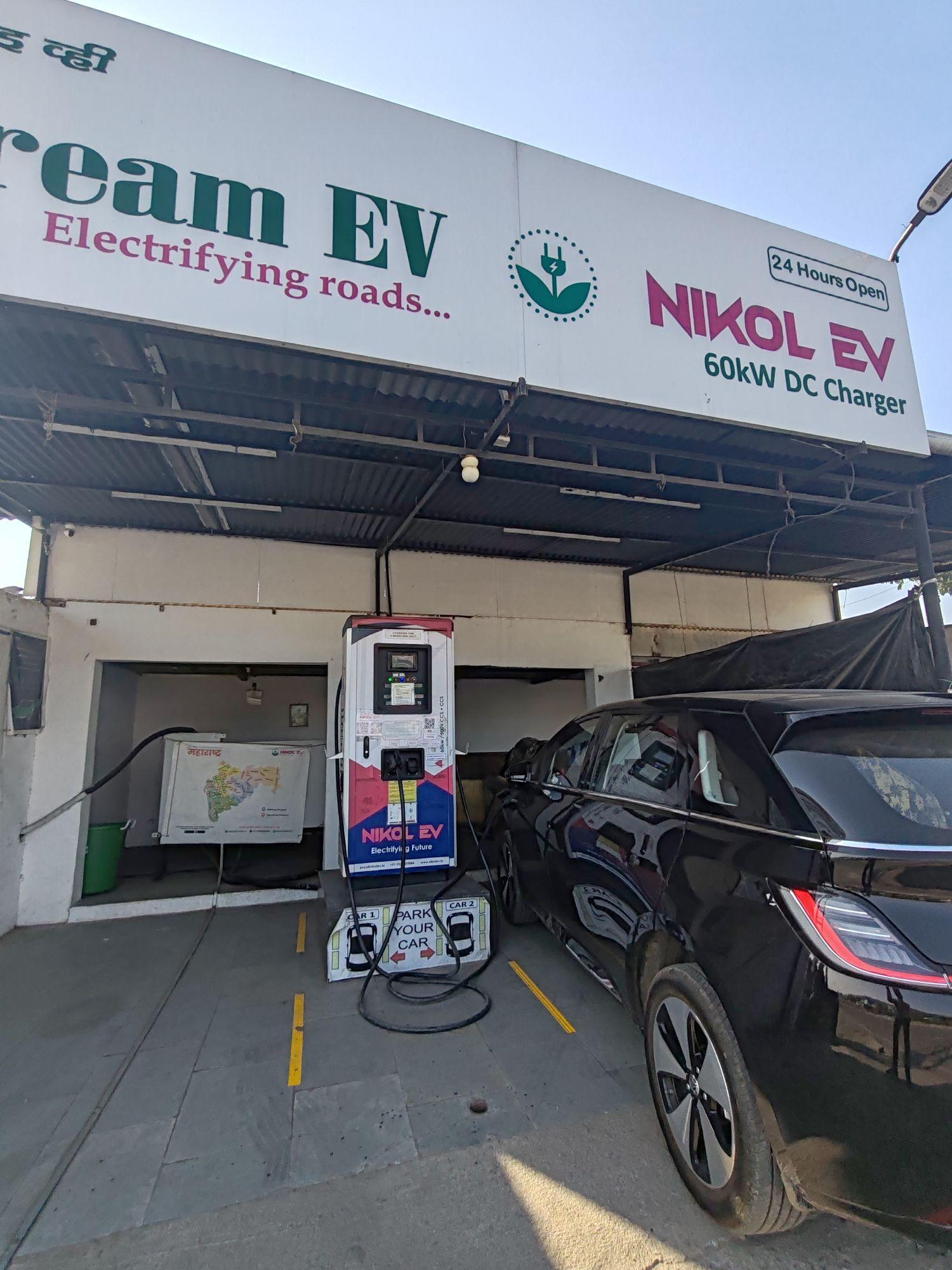 Maharashtra Food Mall - EV 60kW FAST Charging Station (Dream EV - Nikol EV) | Pune, MH | EV Station