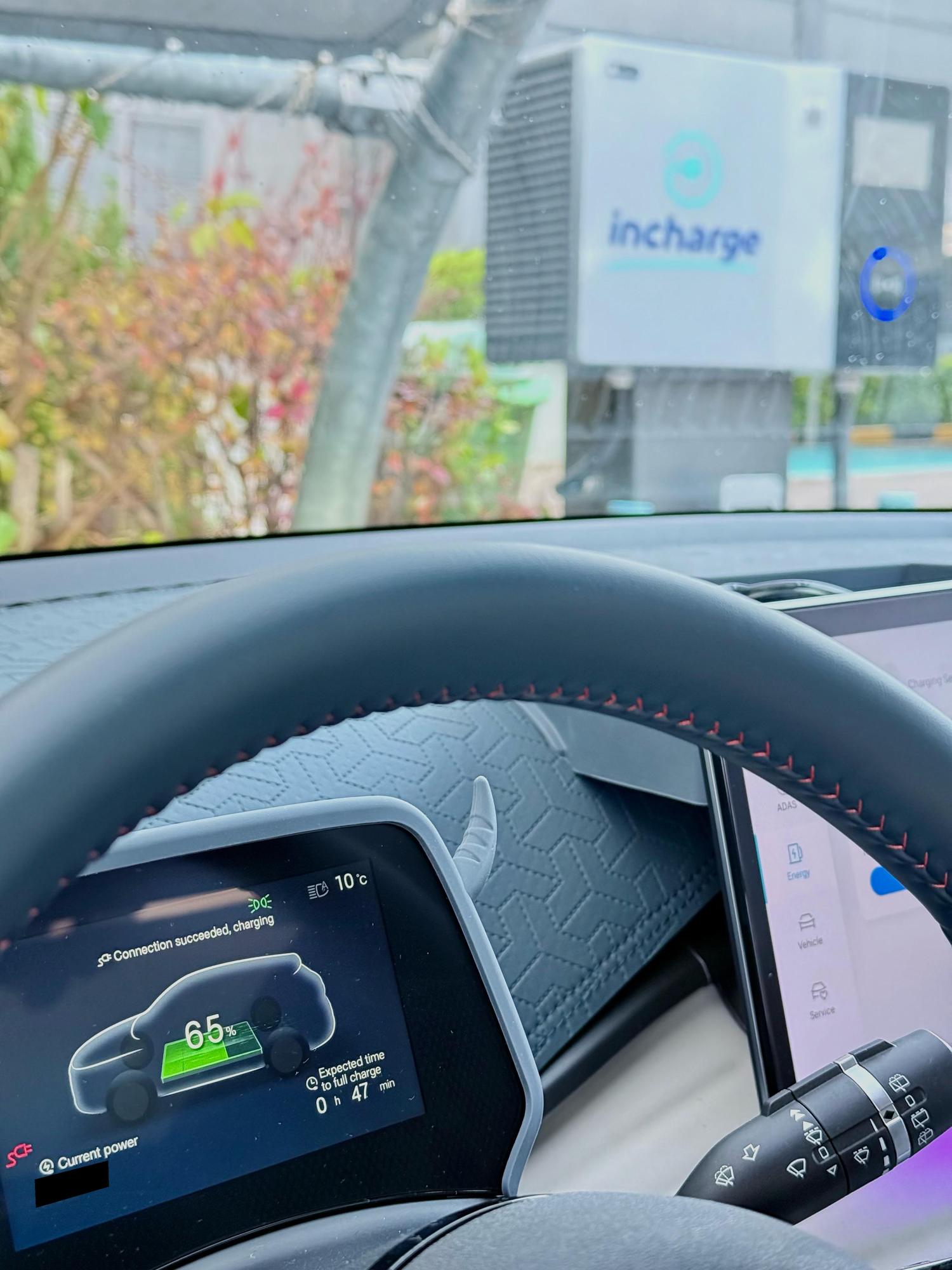 Masoutis offices | G2QJ+C8 Thermi, Greece | EV Station