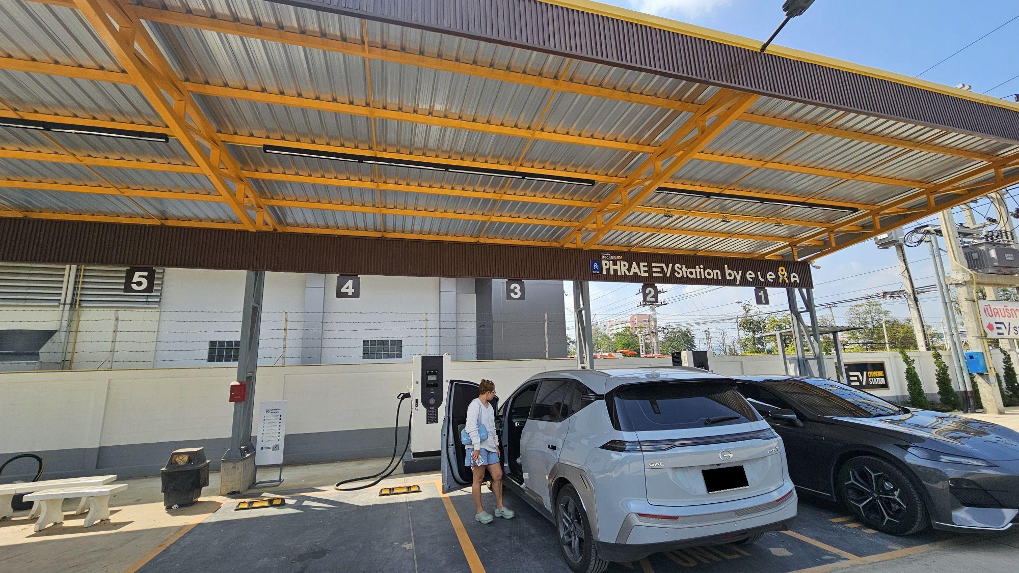 PHRAE EV Station by EleXA —— หลัง 7-Eleven สาขา PTTOR นาจักร 2 (13277 ...