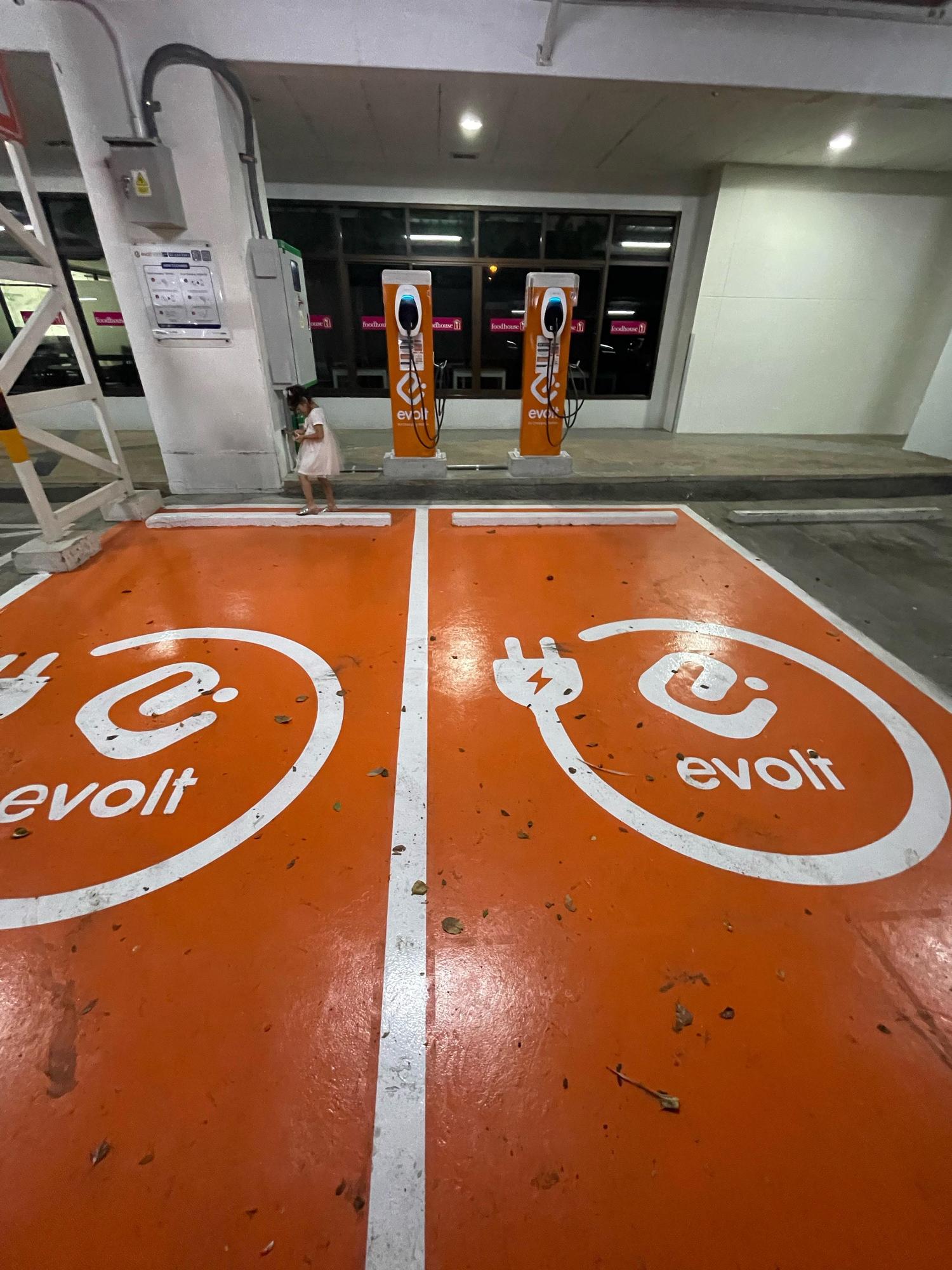 Bangkok Hospital Khon Kaen | CRR9+WWC, Nai Mueang, Mueang Khon Kaen ...