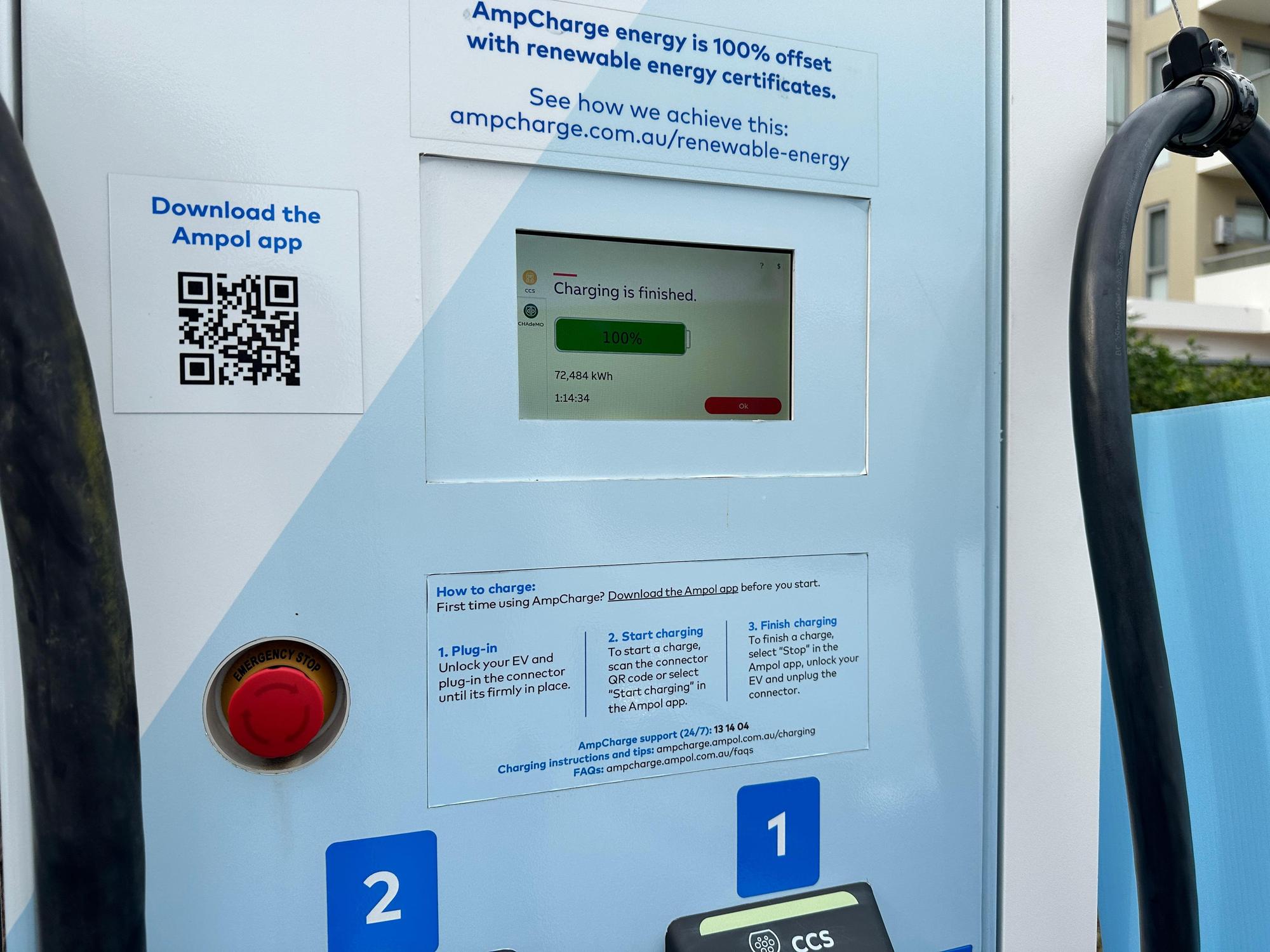 Ampol Foodary Werrington | Werrington County, NSW | EV Station