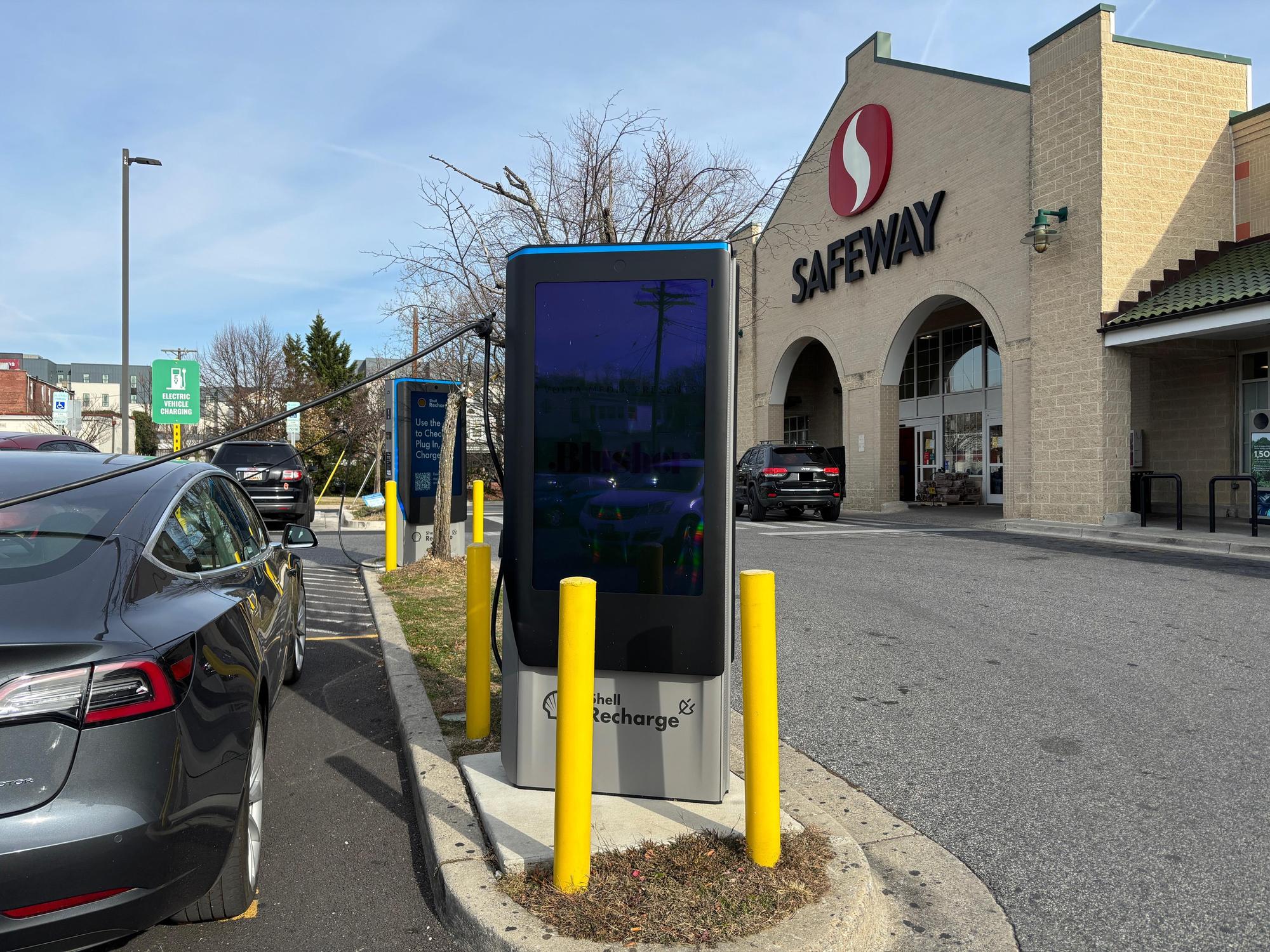 Safeway | Baltimore, MD | EV Station