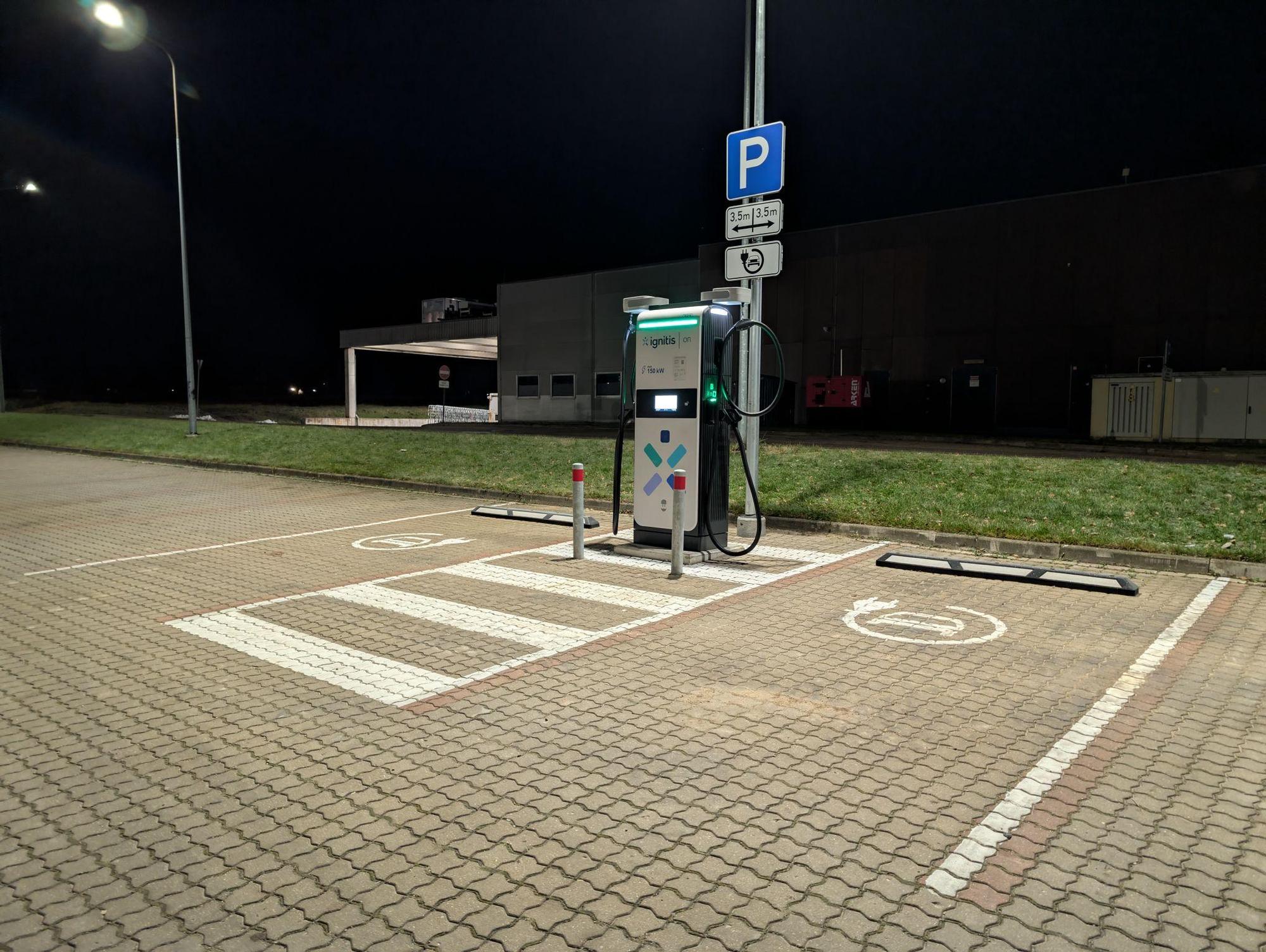 Mājai un dārzam | Tukums, Tukuma novads | EV Station