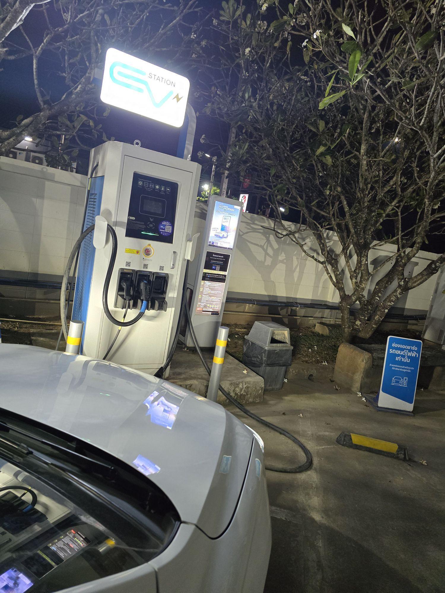 PTT Station Rim Kok | ตำบล โคกตูม, จ.เชียงราย | EV Station