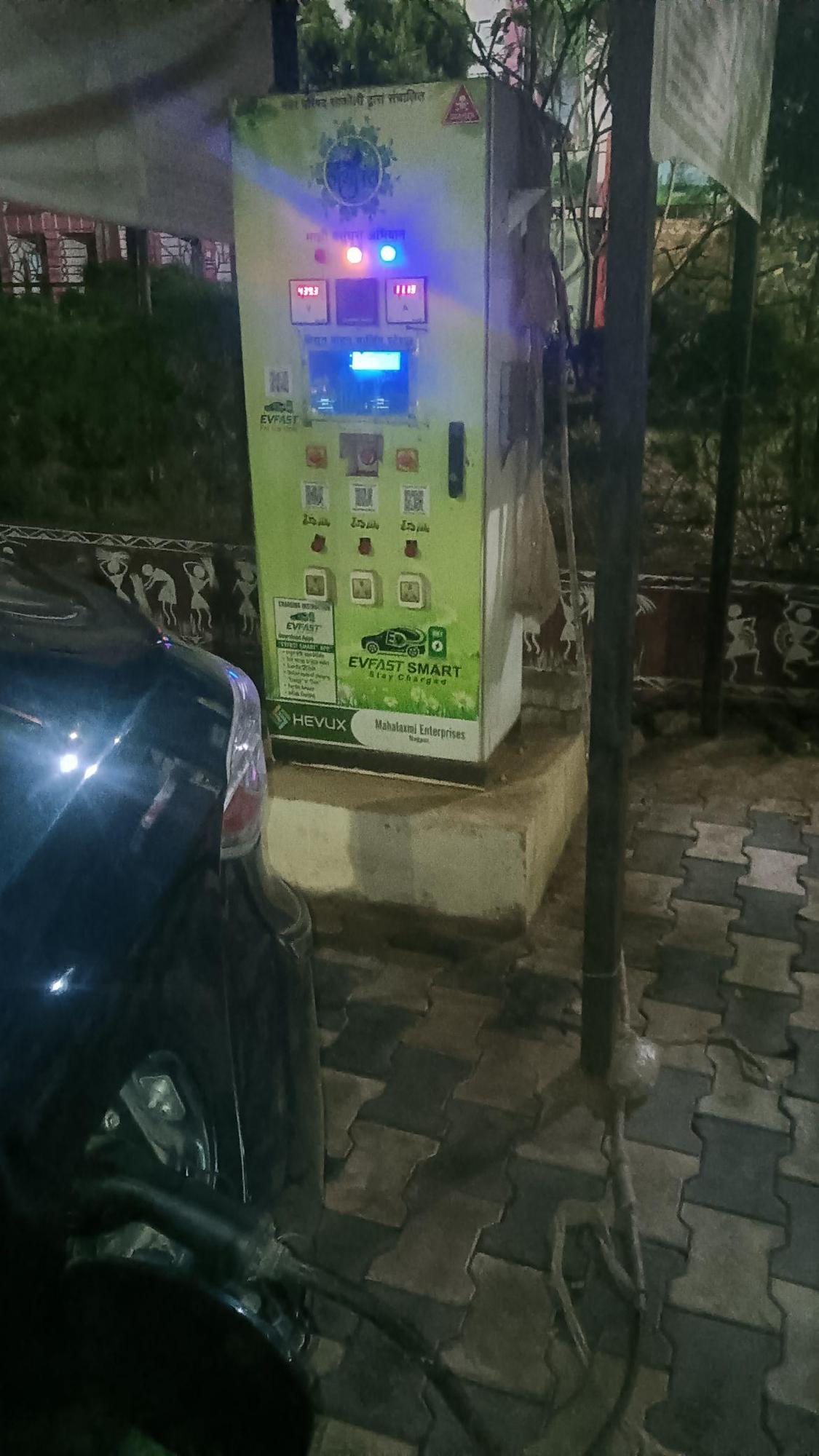 Nagar Parishad Sakoli | Sakoli, MH | EV Station