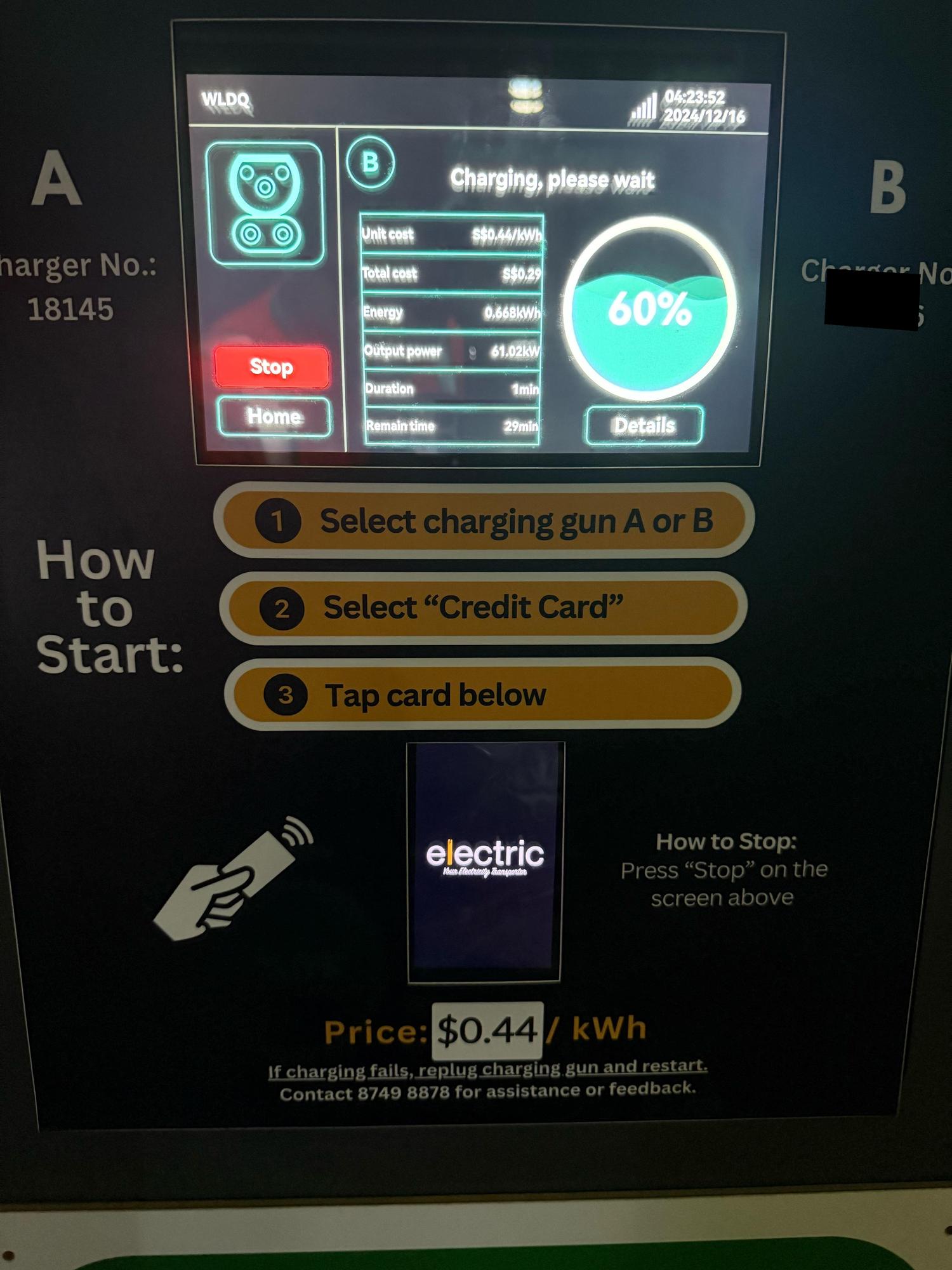 Enterprise Hub #01-120 @ Charging Place by Electric Pte Ltd | 48 Toh ...