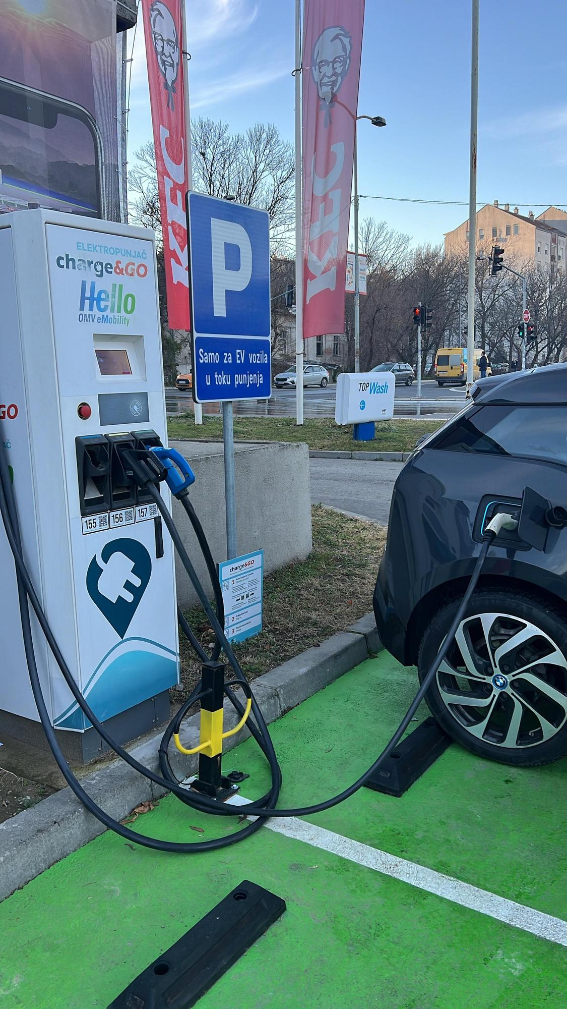 OMV Ada Ciganlija | Radnička 6, Beograd 11000, Serbia | EV Station