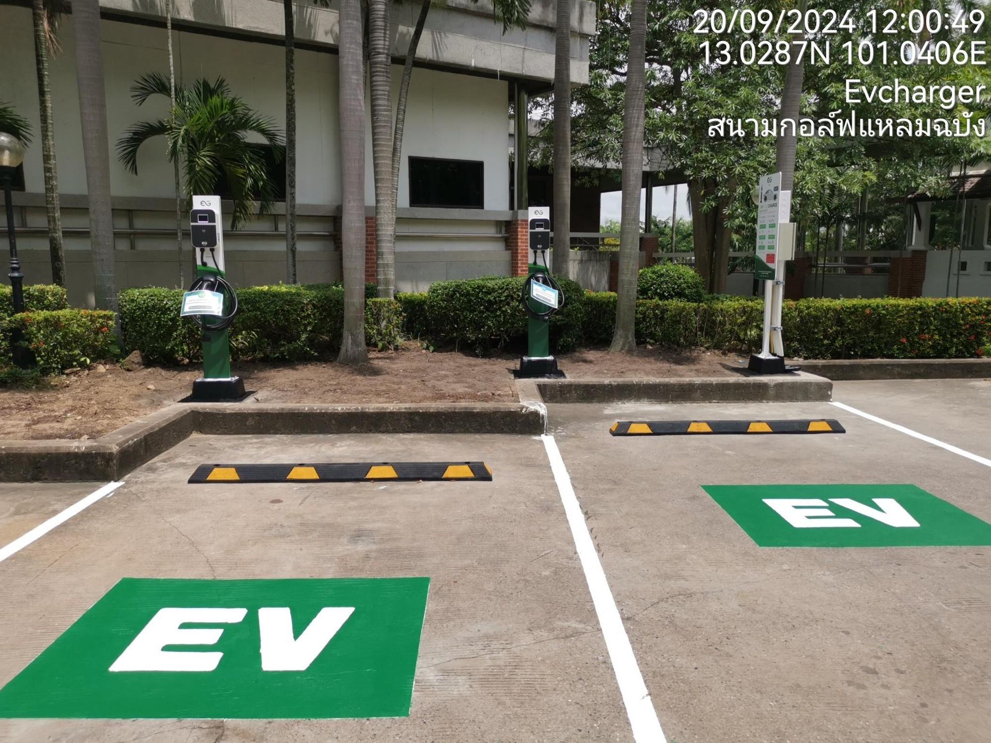 Laem Chabang International Country Club | 106/8 Moo 4, Bueng, Si Racha ...