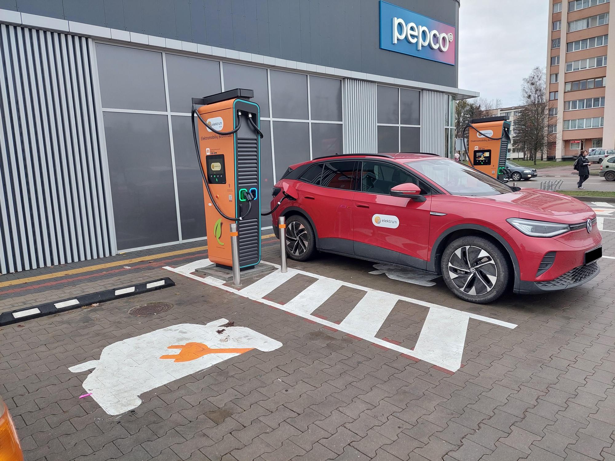 Pepco/ Elektrum Drive | Druskininkai, Alytaus apskr. | EV Station