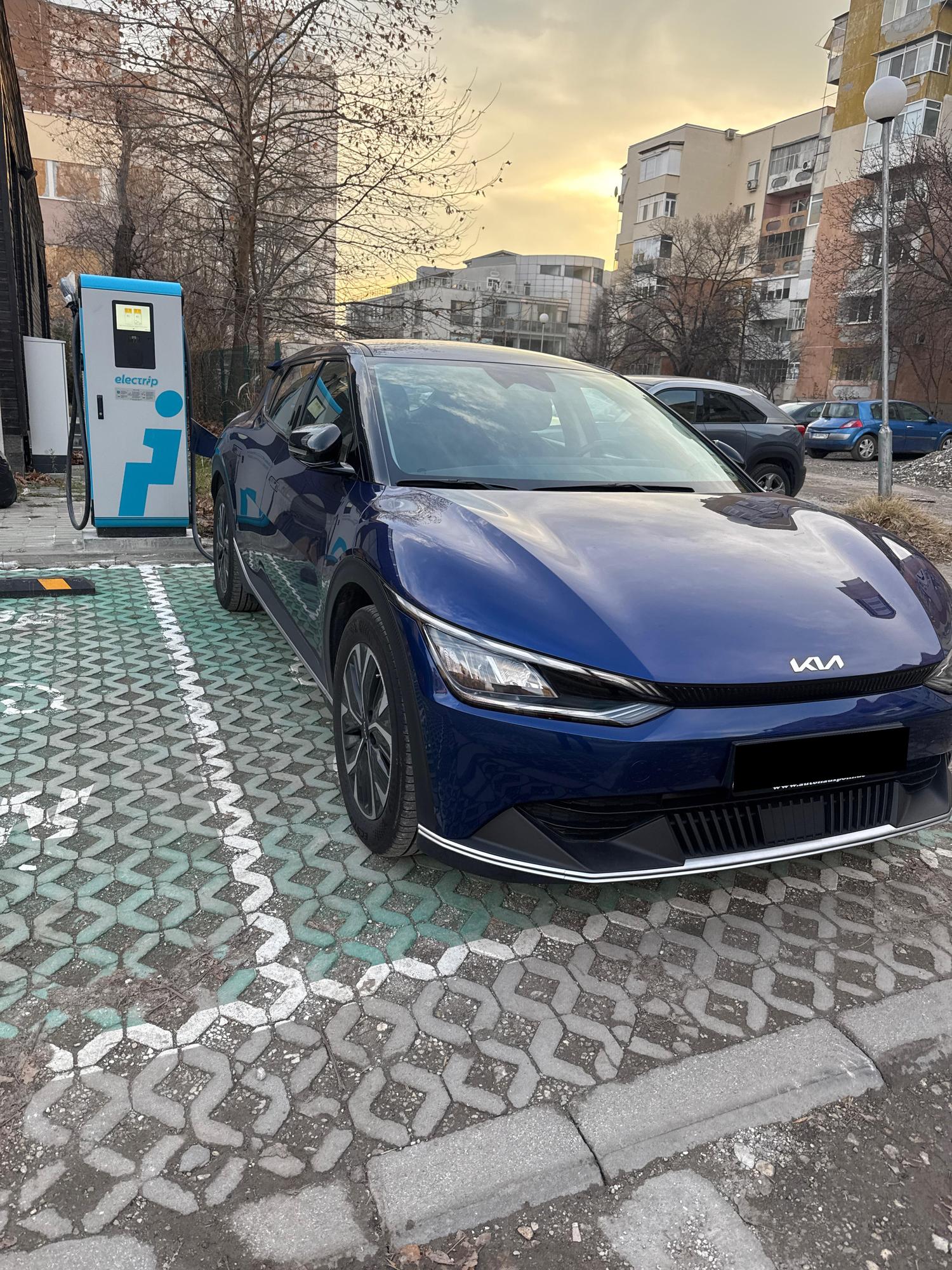 Electrip Avantgarde Fitness & Spa | Plovdiv, Plovdiv | EV Station