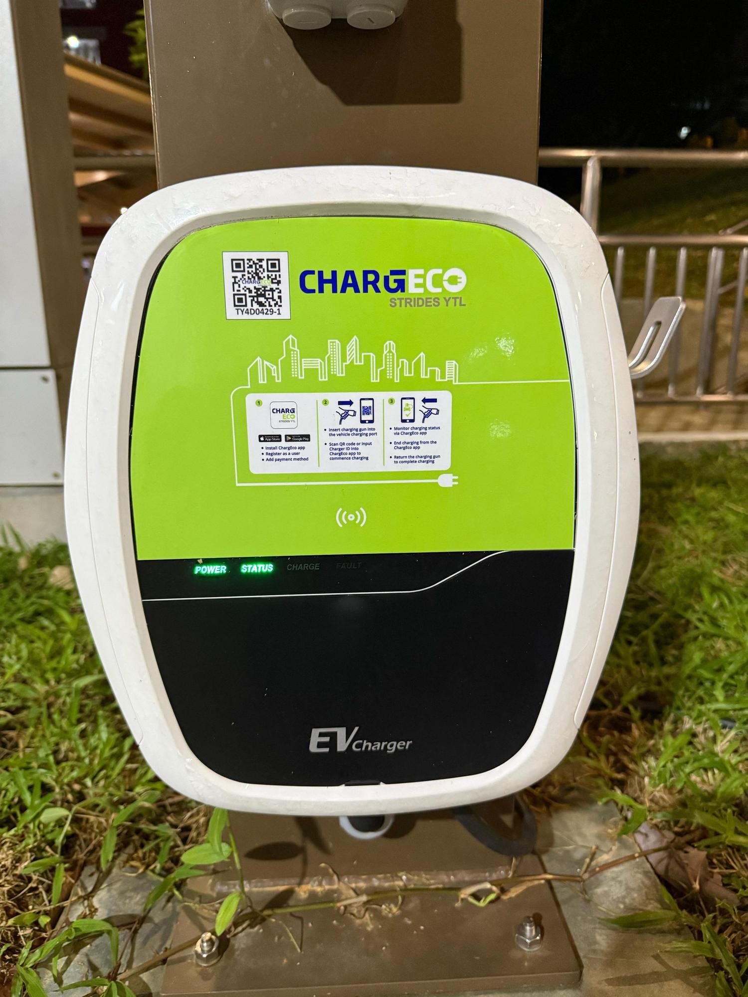 ChargEco: 21 Toh Yi Drive SCP (TY4) | 21 Toh Yi Drive, Singapore 590021 | EV Station