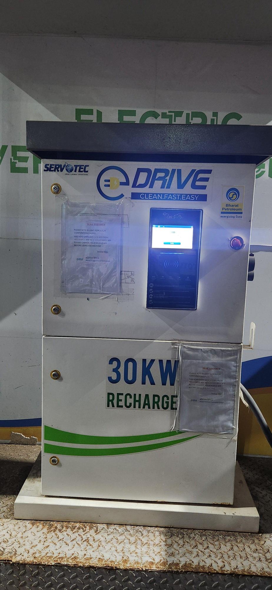 Bharat Petroleum | Nagothane, MH | EV Station