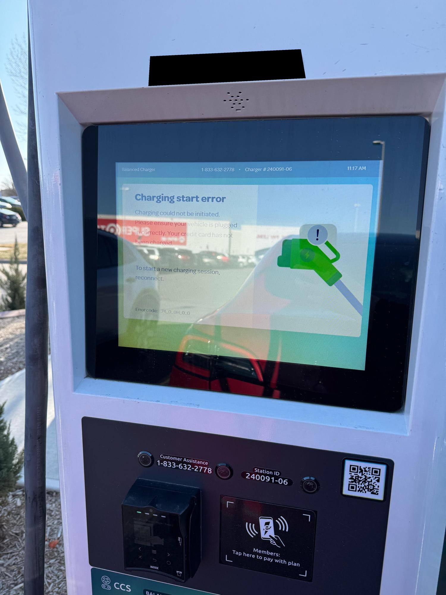 Target Omaha | Omaha, NE | EV Station