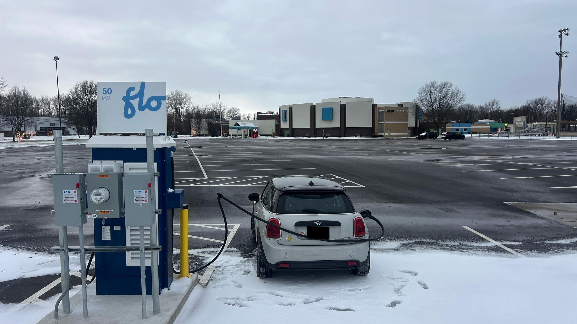 Brook Park City Hall and Rec Center | Brook Park, OH | EV Station