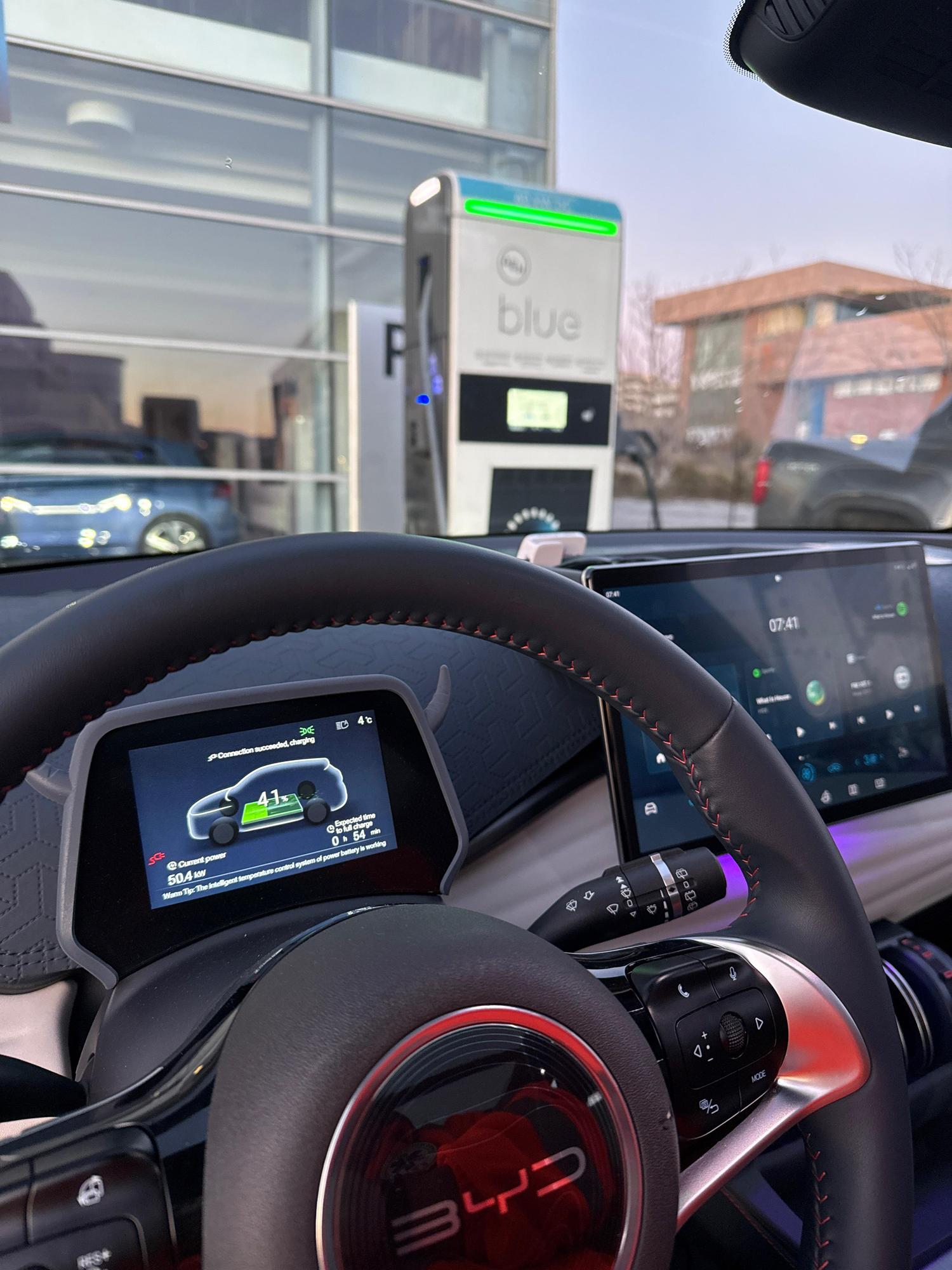 DEI blue - Karenta Kalamaria | Eth. Antistaseos 120, Kalamaria 551 34 ...