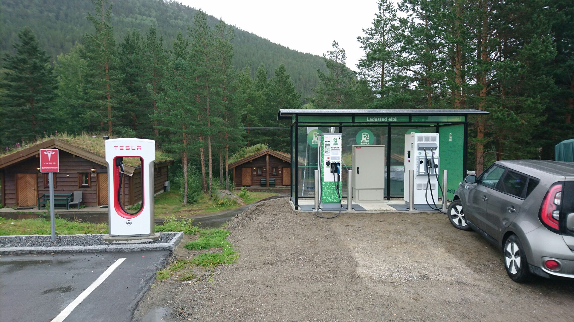 Saltdal Turistsenter (2) | Storjord, 8255 Røkland, Norge | EV Station