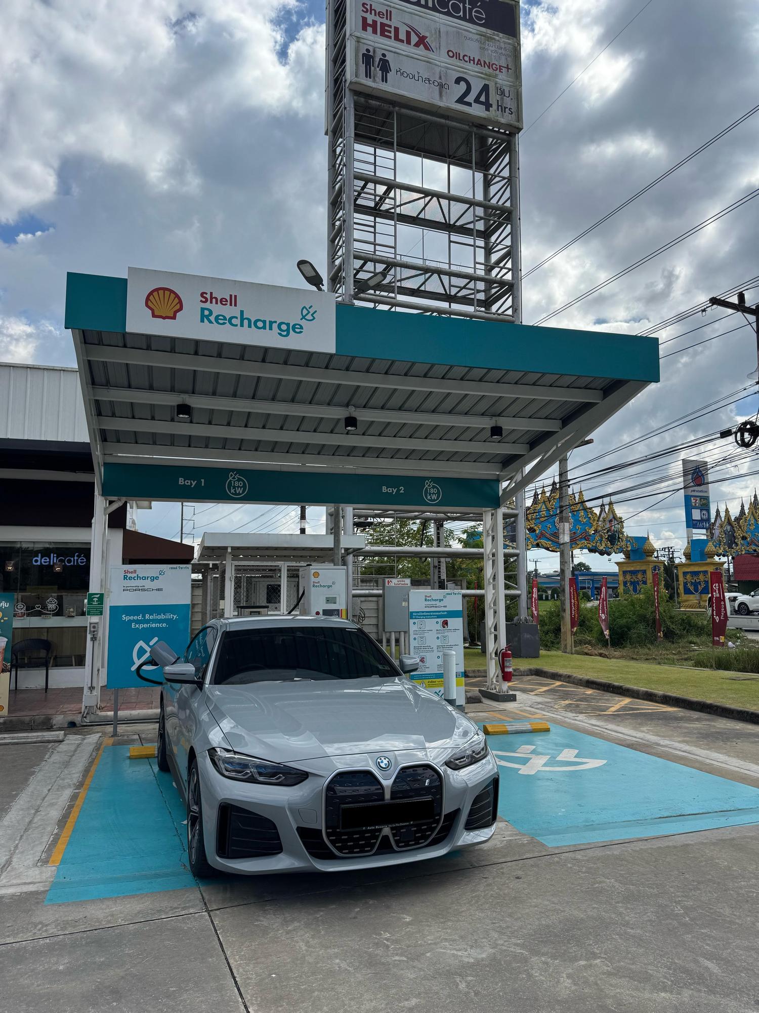 Shell เชลล์ ท่าช้าง | Tha Chang, จ.สงขลา | EV Station
