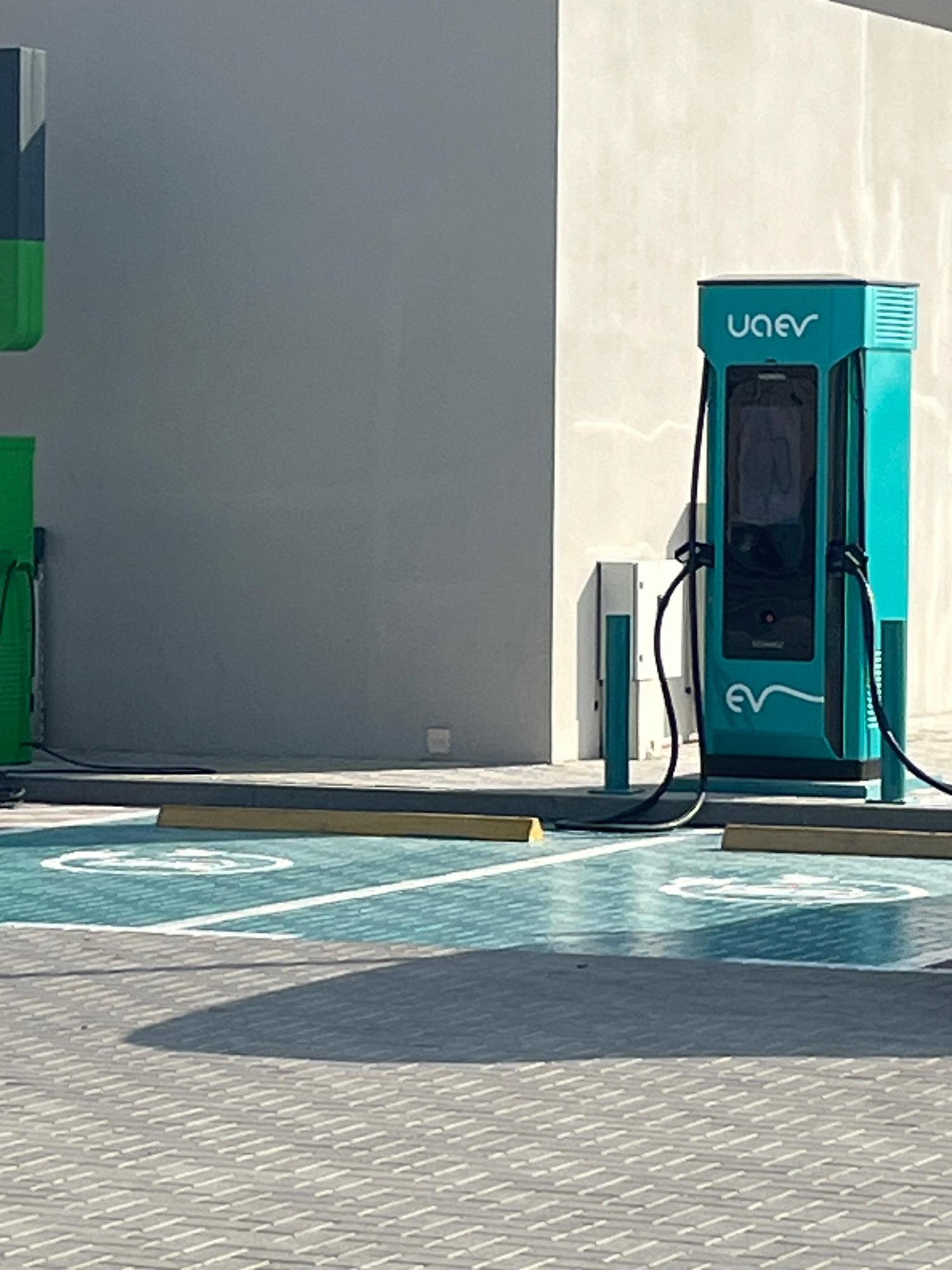 محطة الإمارات E2 uaev | Aasmah, Fujairah | EV Station