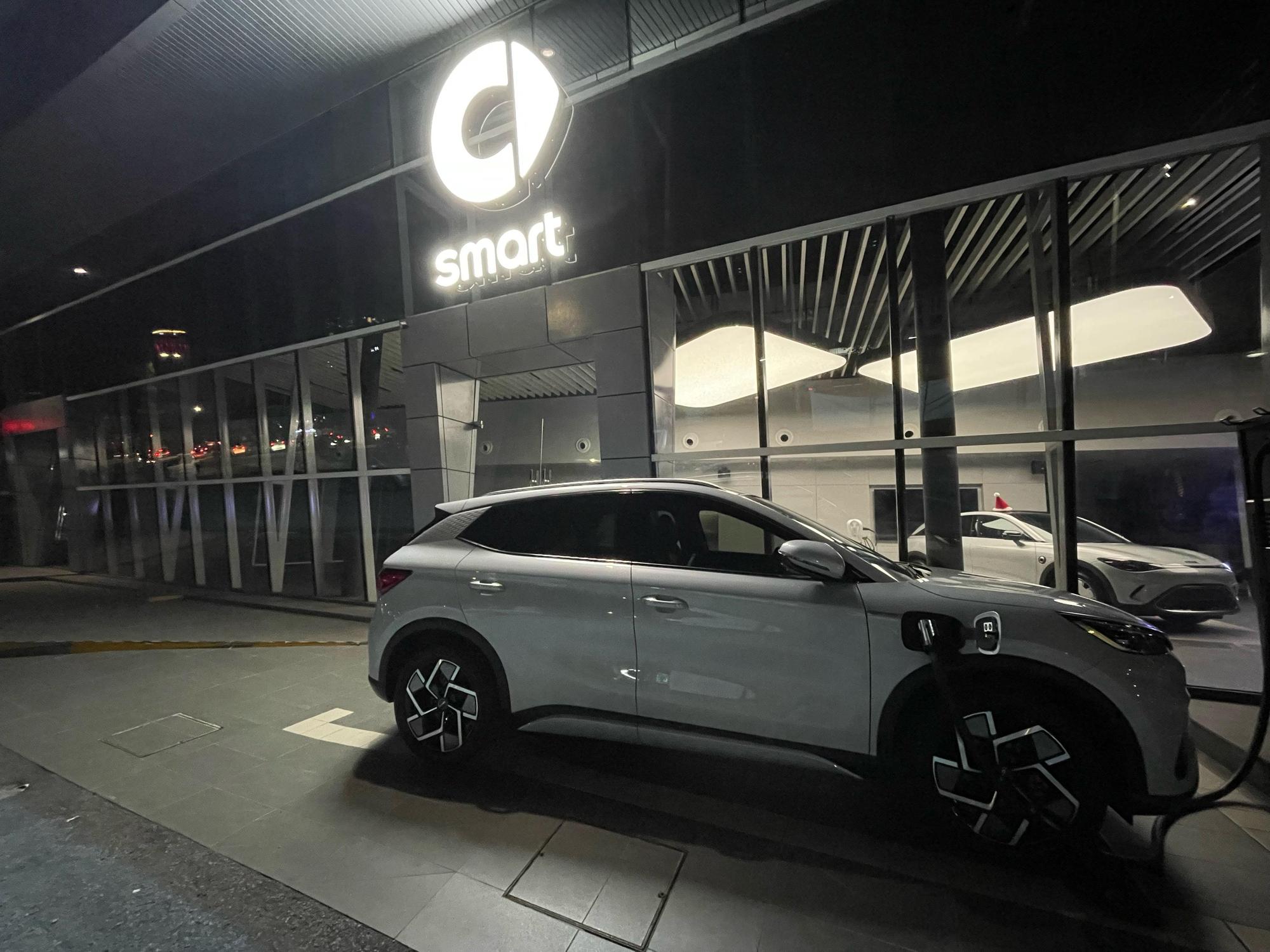 ChargEV - Smart Penang (60kW DC) | George Town, Pulau Pinang | EV Station