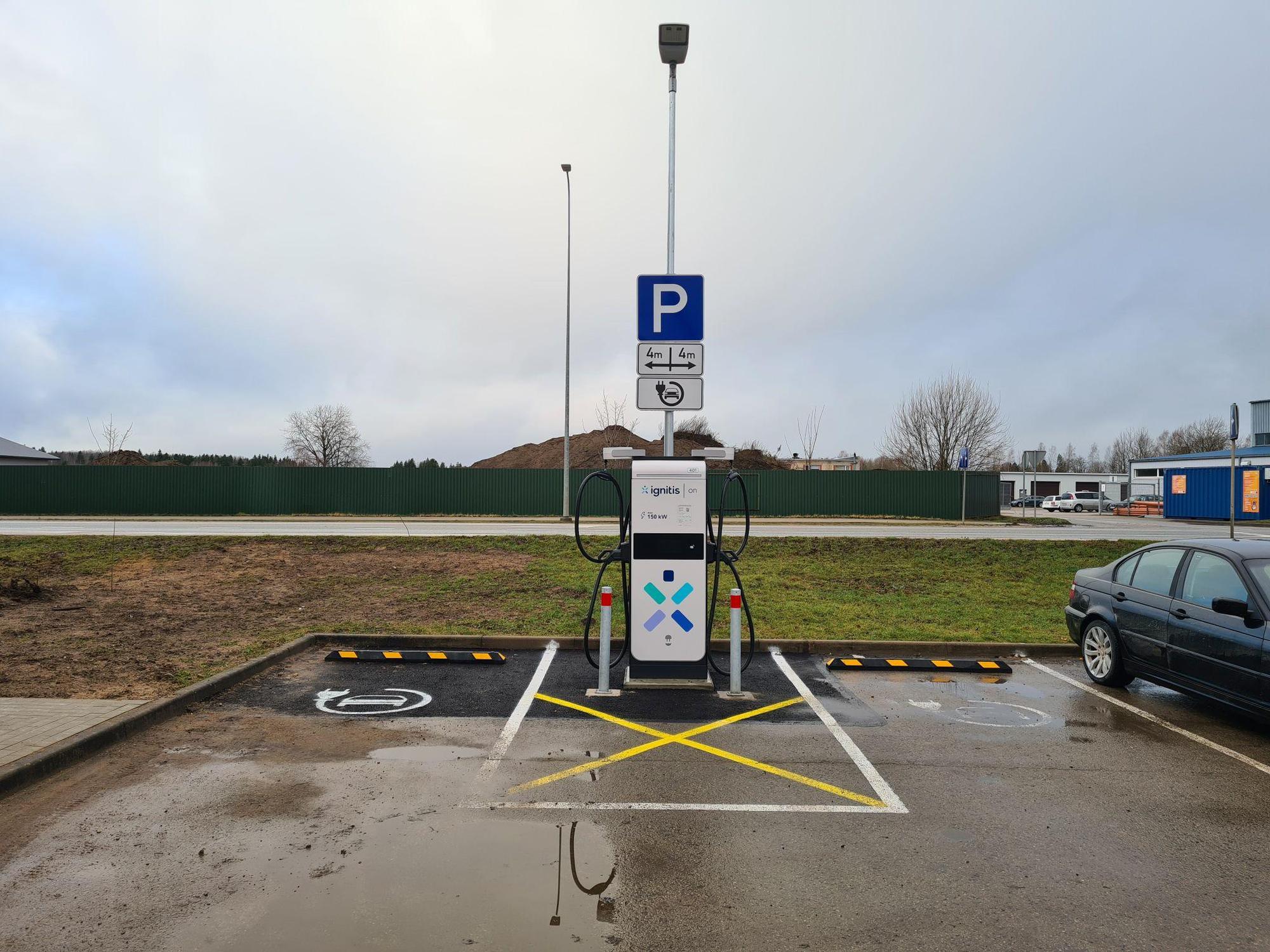 Eldo, Veikals | Saldus, Saldus novads | EV Station