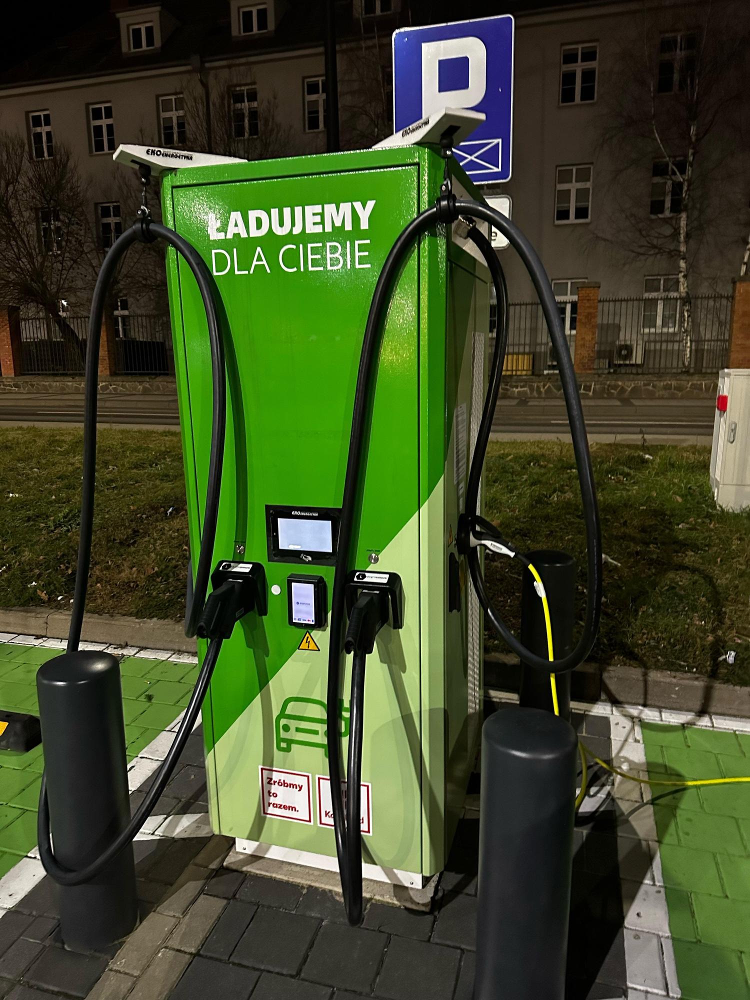 kaufland echarge | Zgorzelec, Województwo dolnośląskie | EV Station