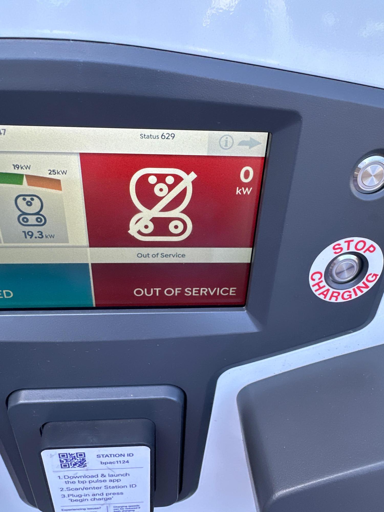 bp Coffs Harbour | Coffs Harbour, NSW | EV Station