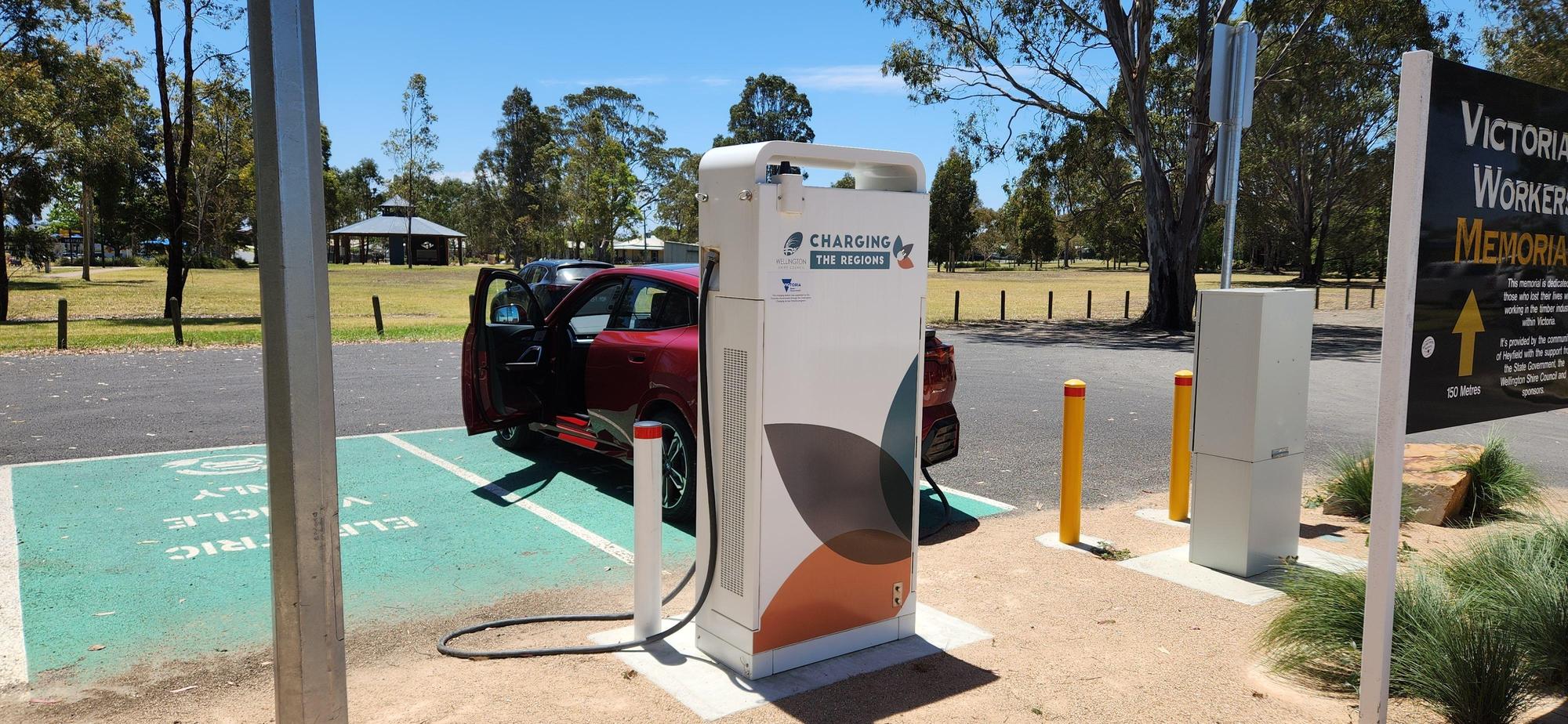Apex Park Heyfield | Heyfield, VIC | EV Station