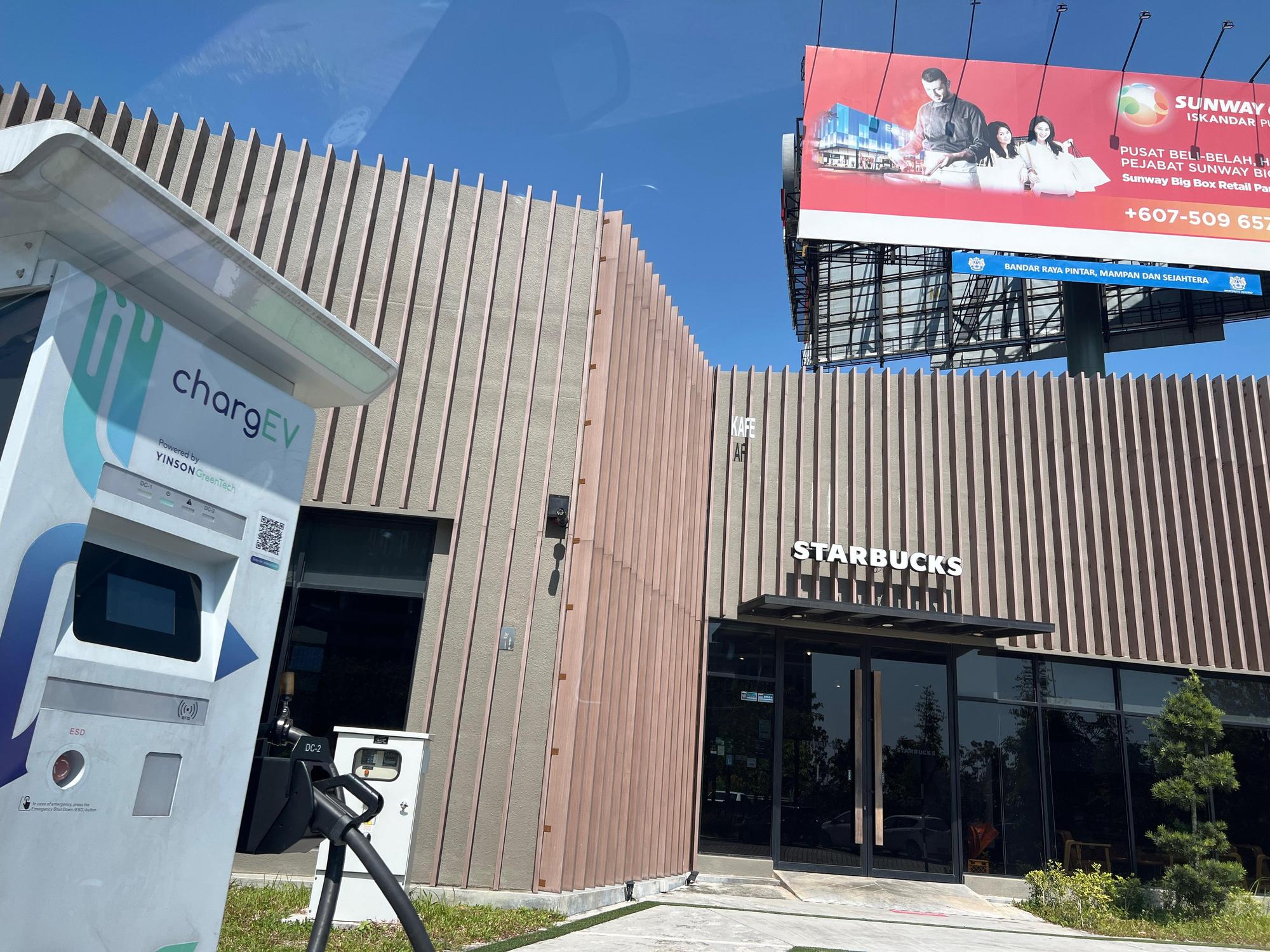 chargEV - Starbucks Sunway Iskandar DT (60kW DC) | Iskandar Puteri ...