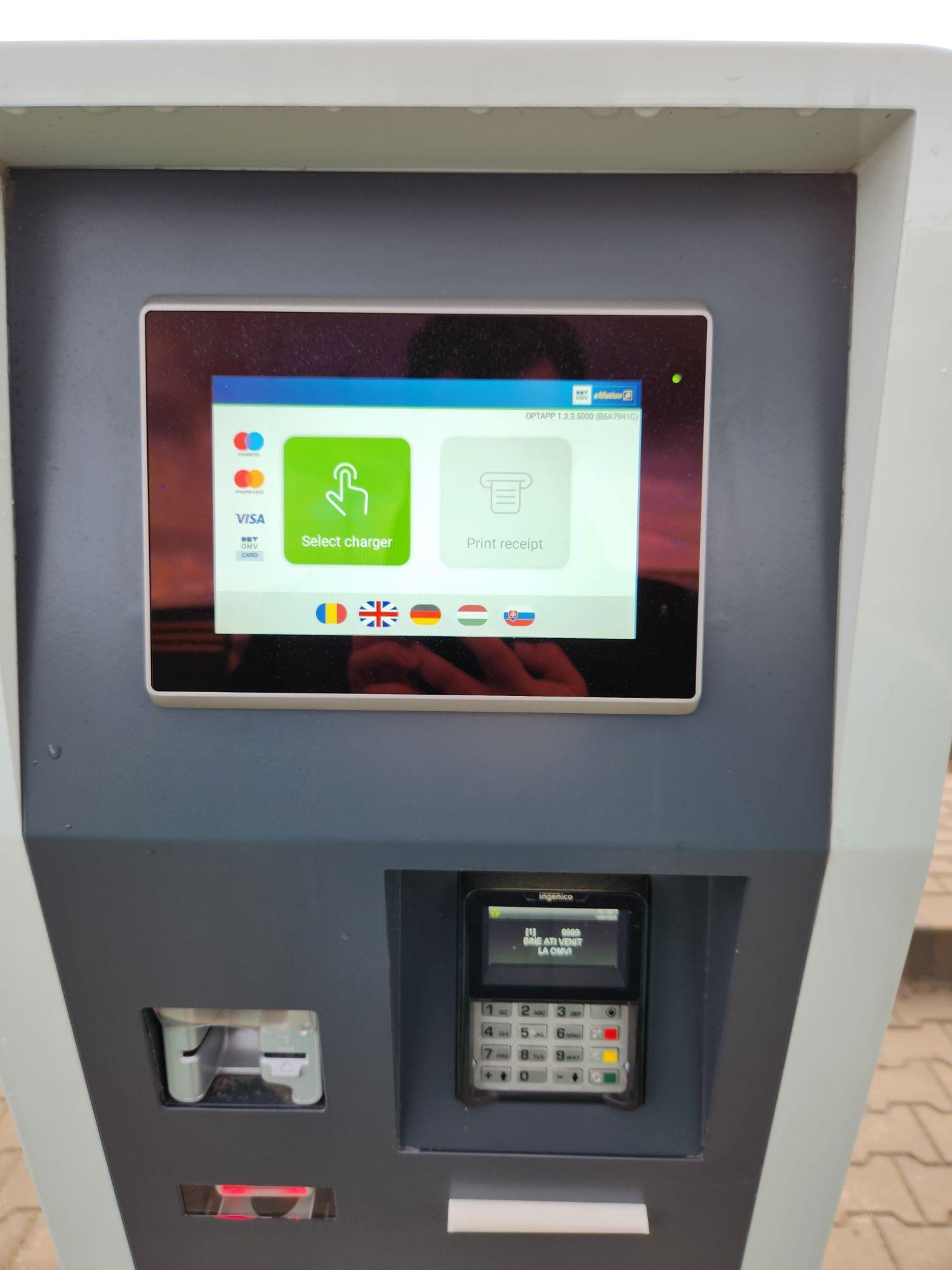 OMV eMotion - km. 288 > Sibiu | Miercurea Sibiului, SB | EV Station