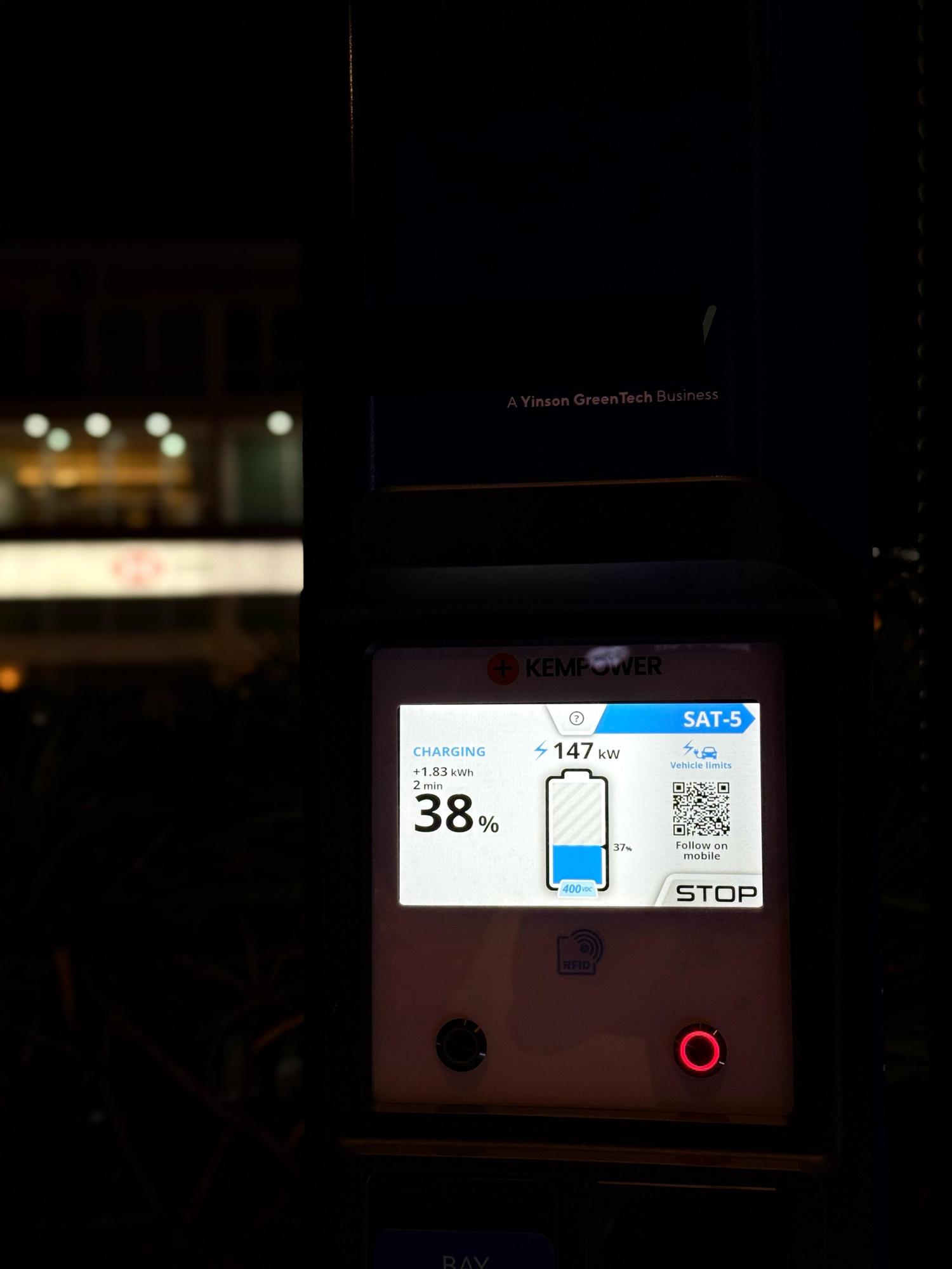 The Starling Mall (2) | PJ, Selangor | EV Station