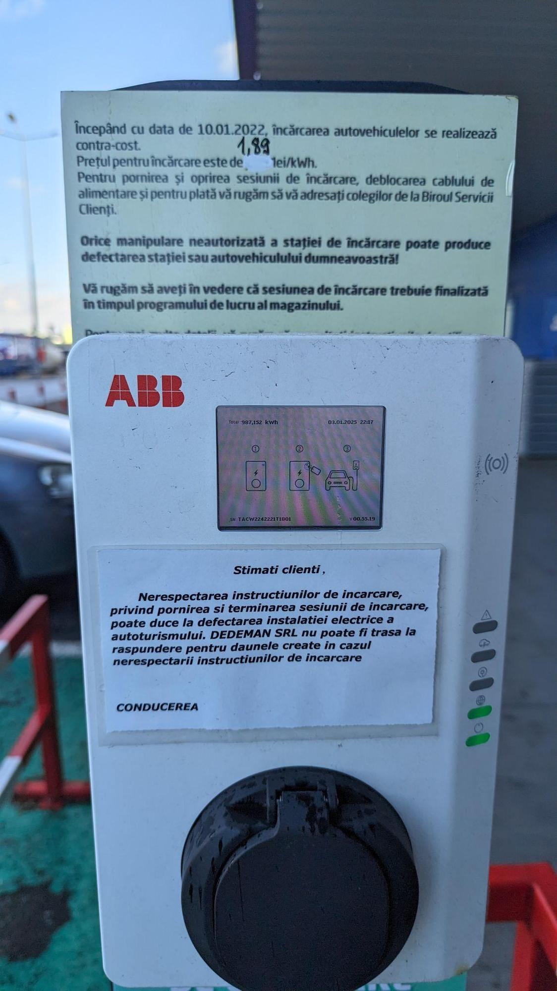 Dedeman | Oradea, BH | EV Station