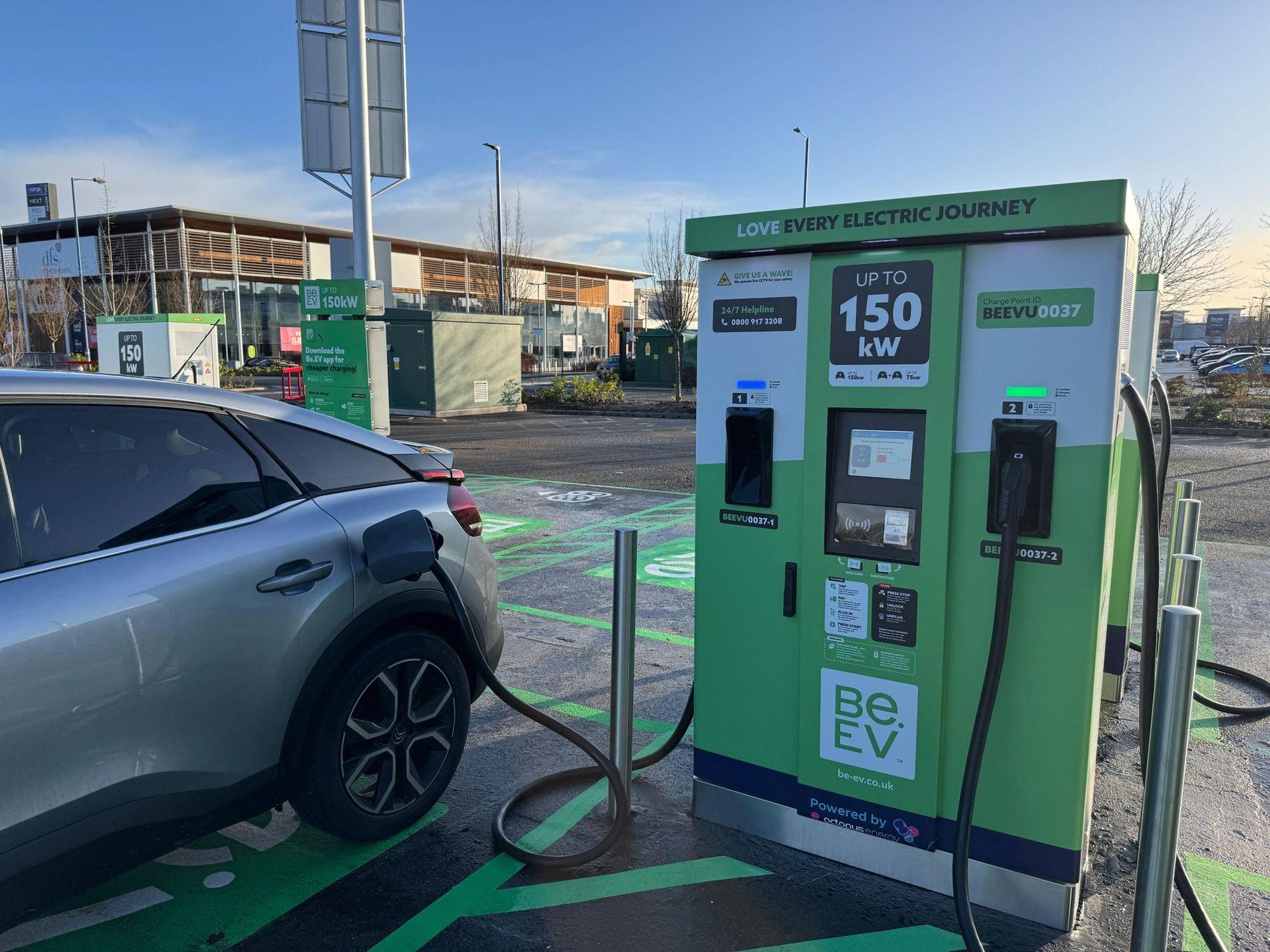 Gallagher Retail Park (2) | Wednesbury , WS10 9QY , UK | EV Station