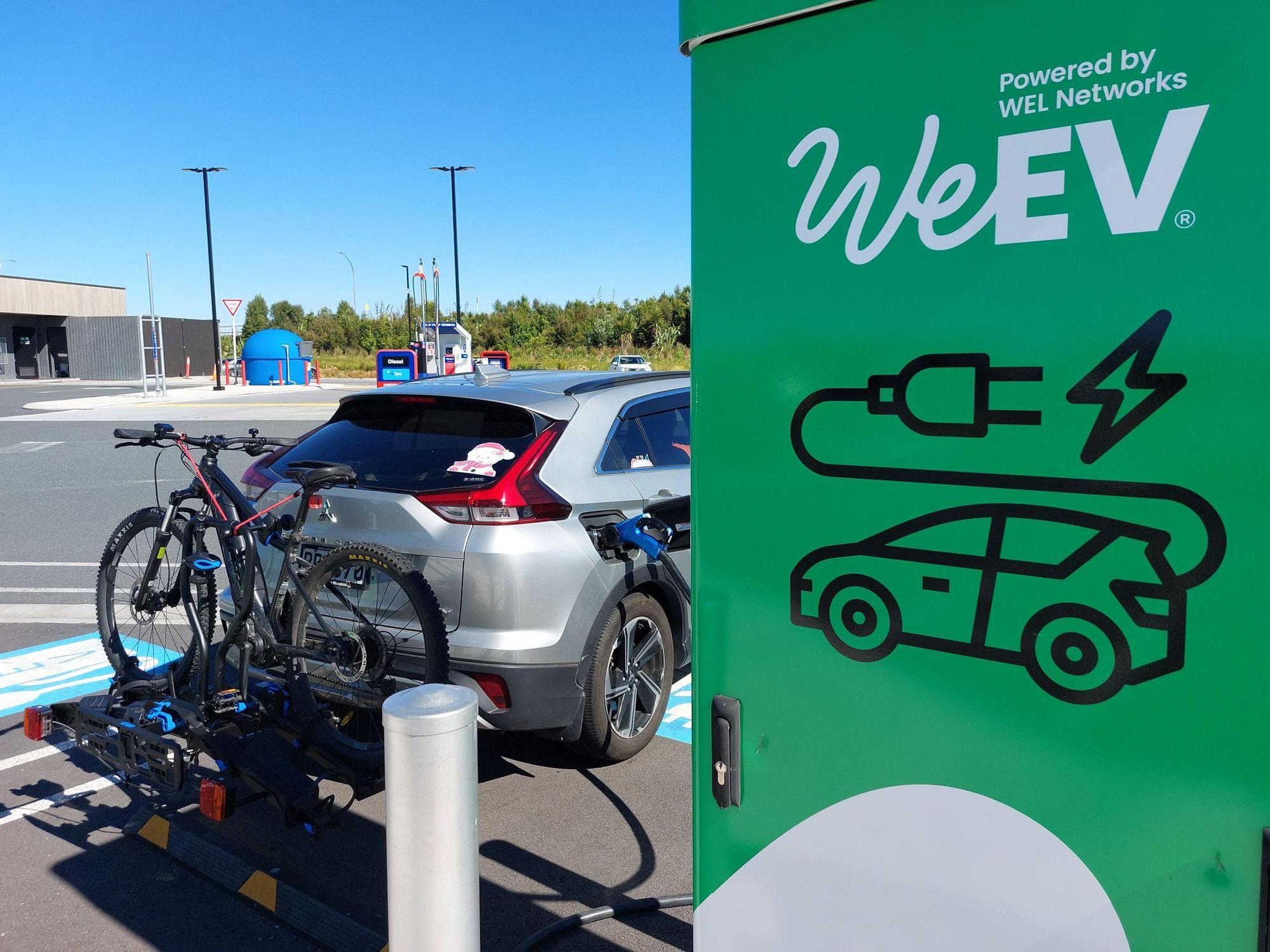 Waitomo Ruakura | Hamilton, Waikato Region | EV Station