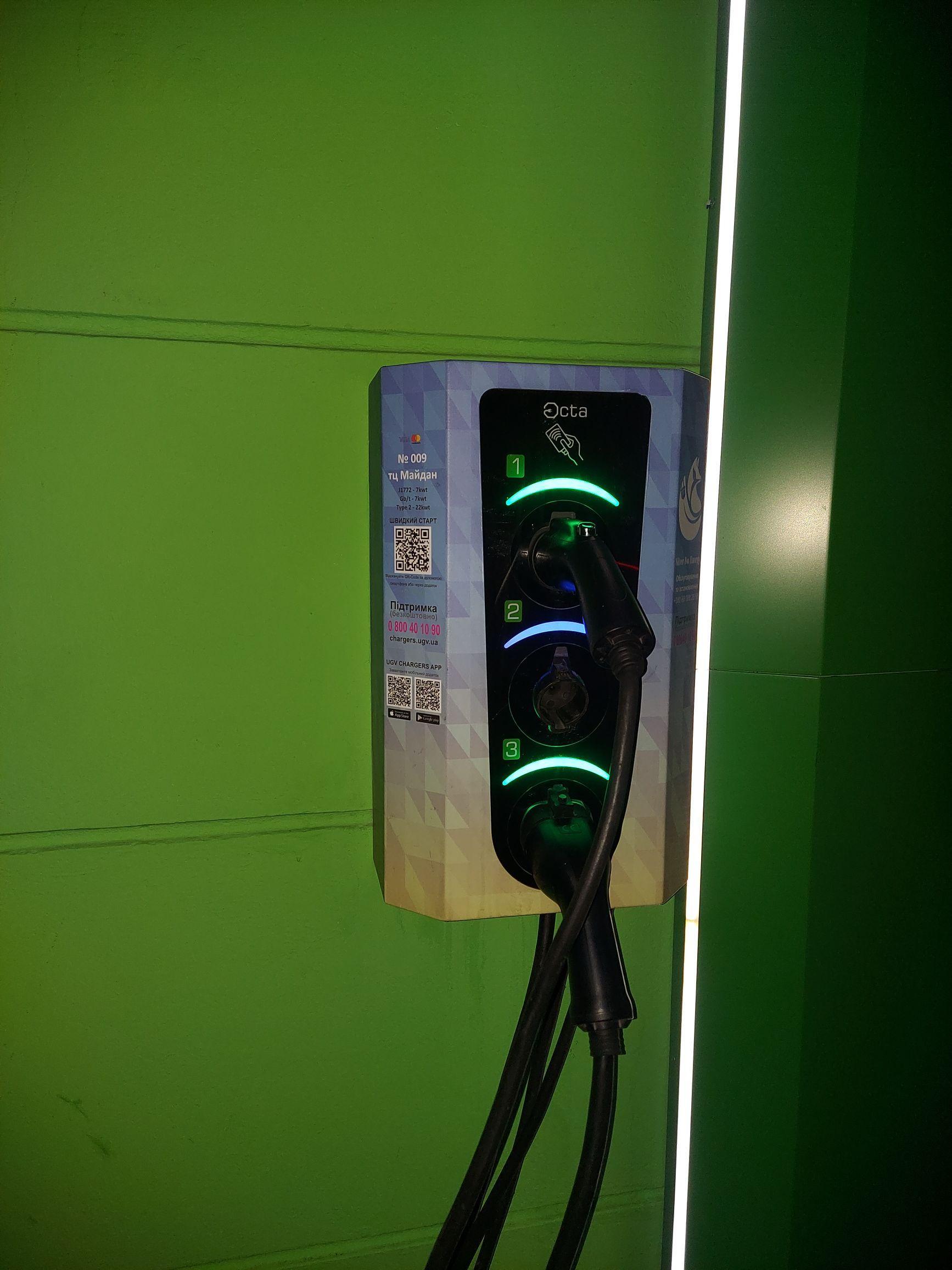 SilverFoxEnergy | Chernivtsi, Chernivets'ka oblast | EV Station