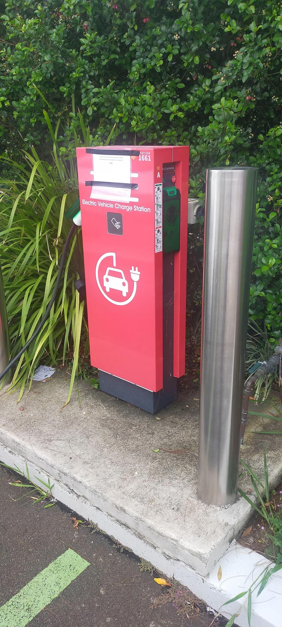 Moggill | Moggill, QLD | EV Station