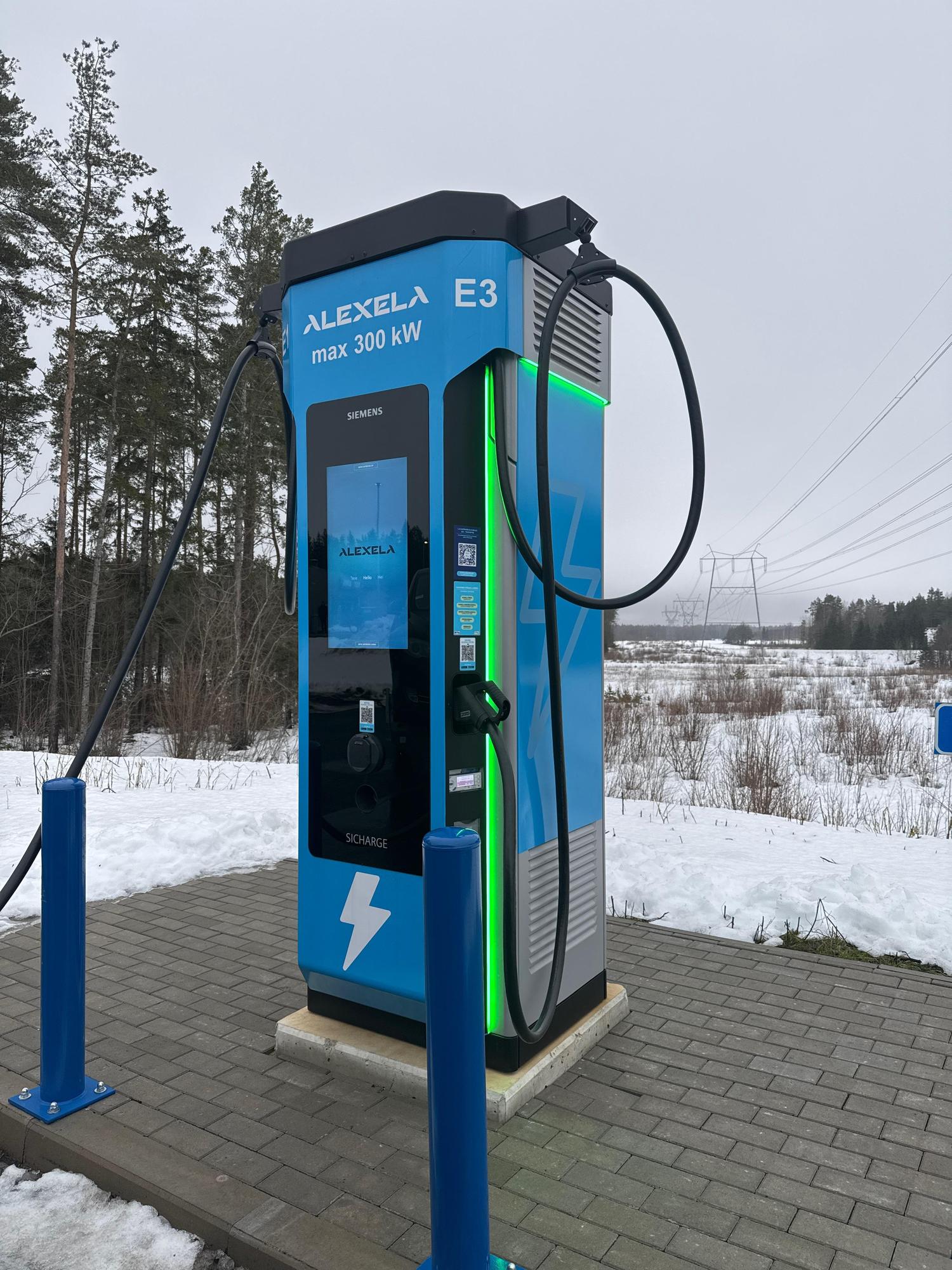 Riisipere Alexela tankla | Vilumäe, Harju maakond | EV Station
